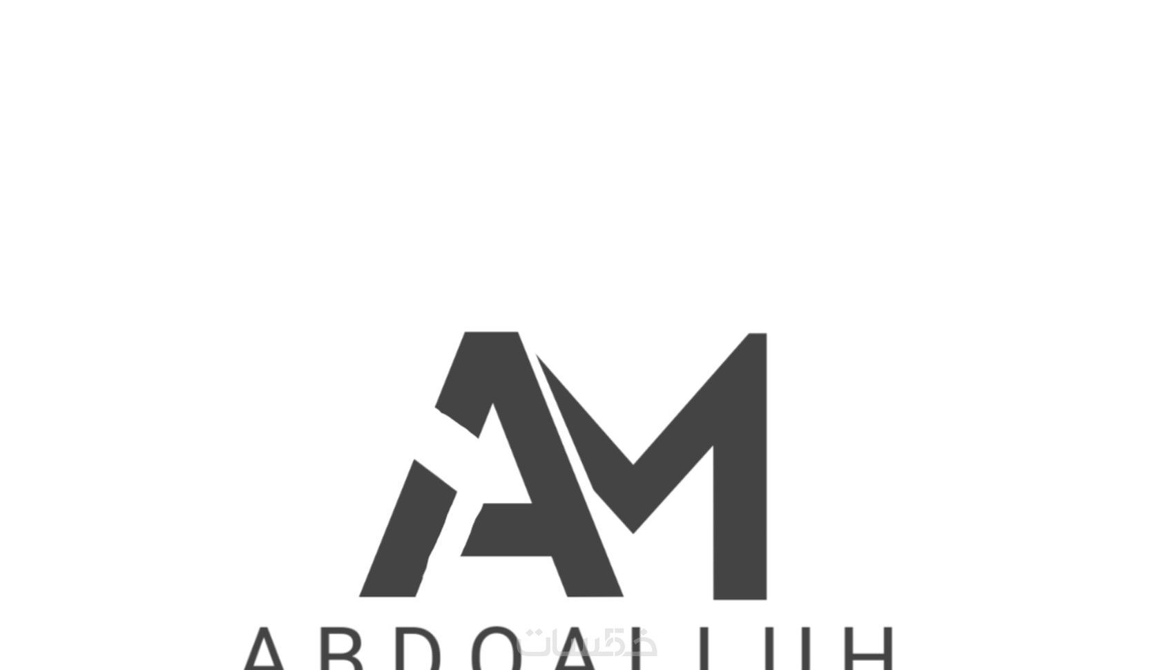 تصميم الشعارات واللوجوهات - خمسات