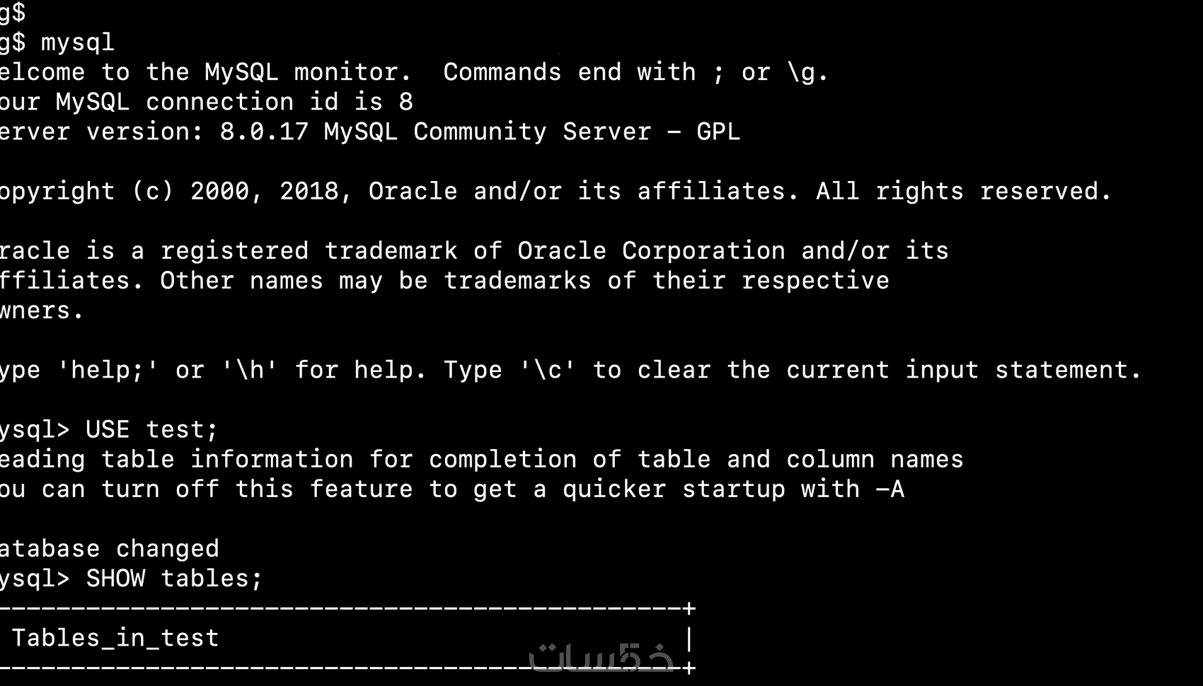 انشاء قواعد البيانات باستخدام mySQL و oracle - خمسات
