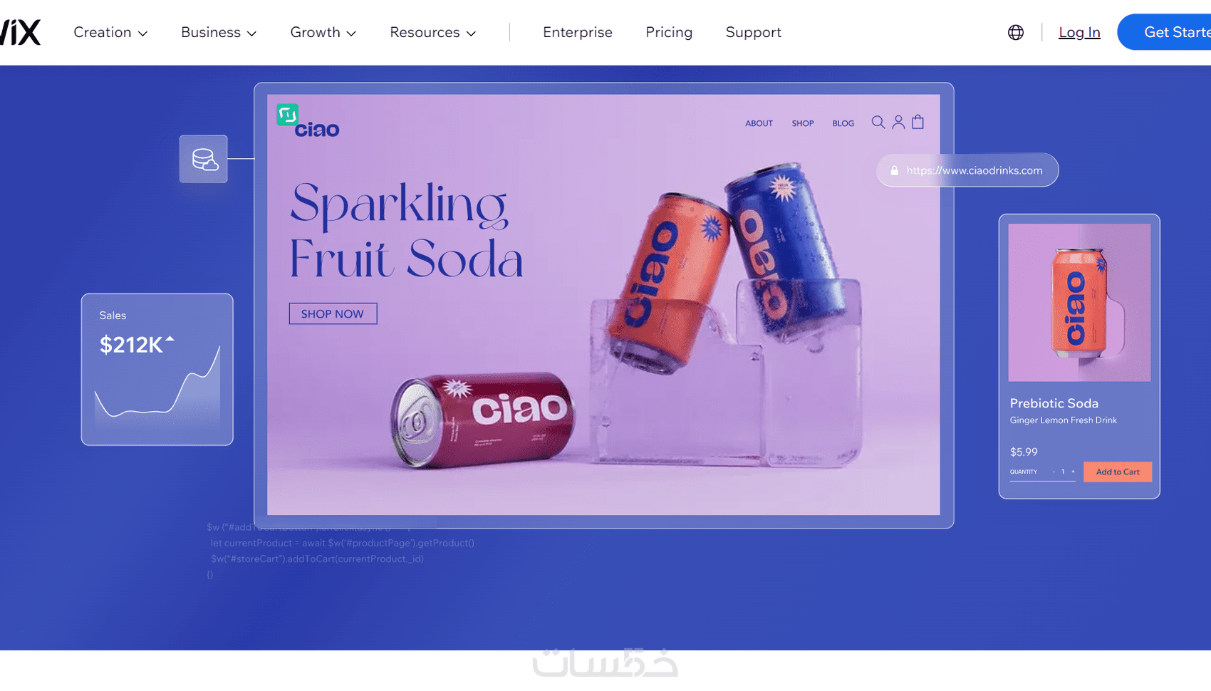 تصميم صفحات ويب HTML / CSS / Bootstrap / Javascript - خمسات