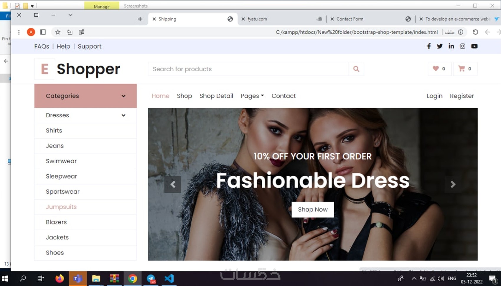تصميم المتاجر الالكترونيه باحتراف - خمسات