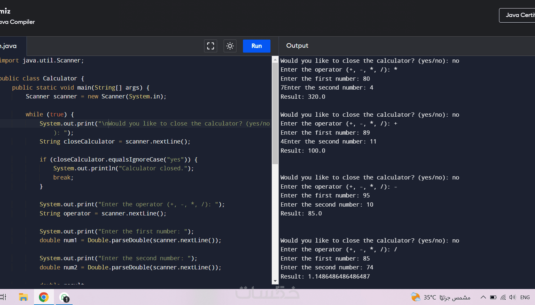 كتابة أكواد برمجية وإصلاح أخطاء الكود وحل التمارين - خمسات