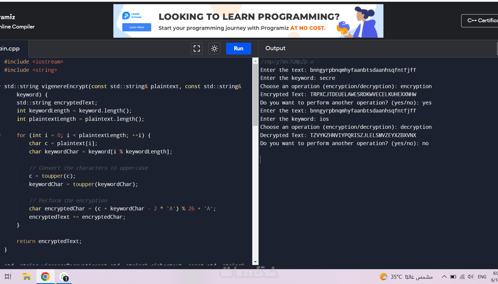 كتابة أكواد برمجية وإصلاح أخطاء الكود وحل التمارين - خمسات