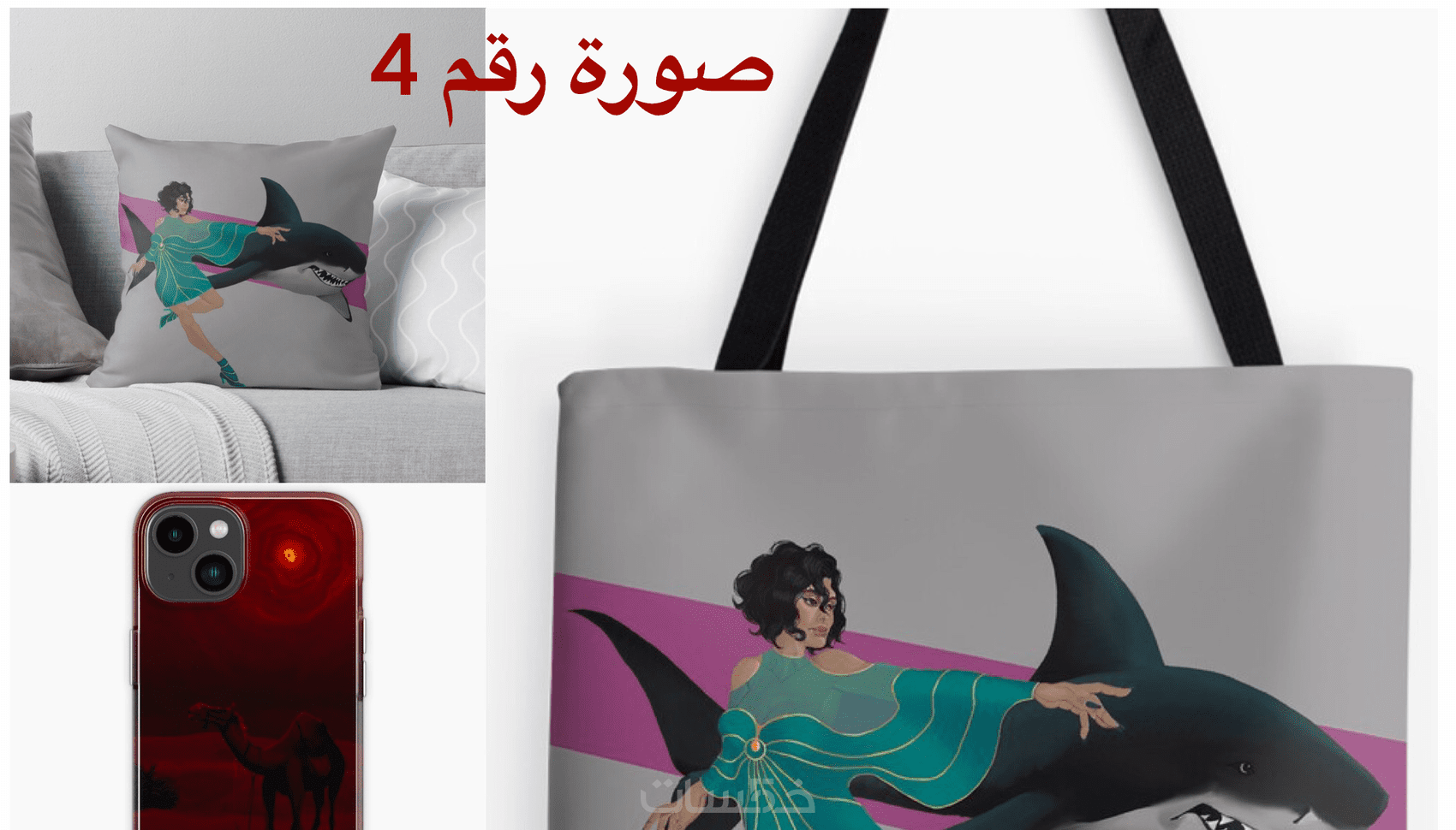 رسم و تصميم شخصيات من ابتكارك و ستايلات متنوعة خمسات