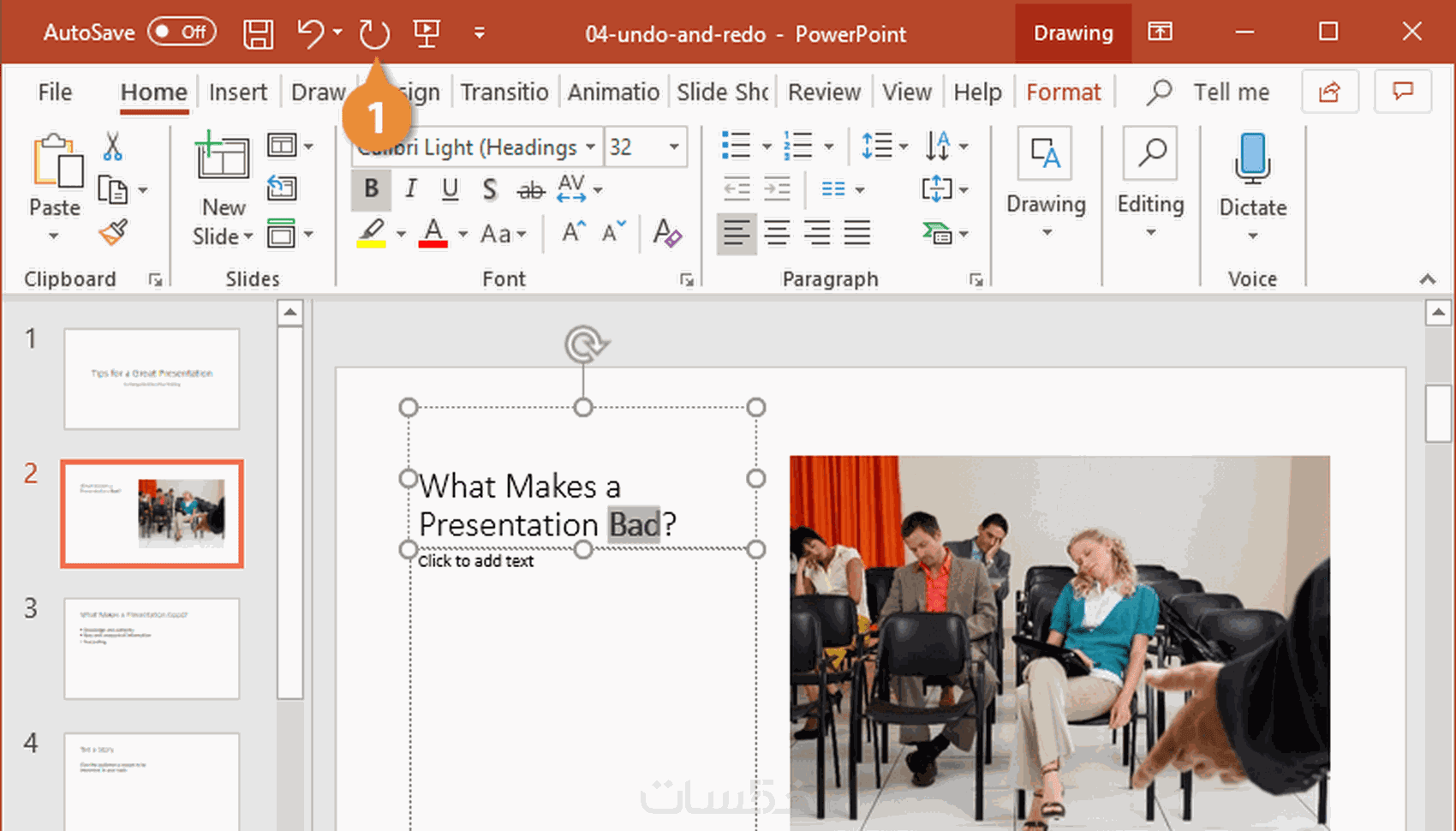 تصميم ملفات Powerpoint بجودة عالية - خمسات