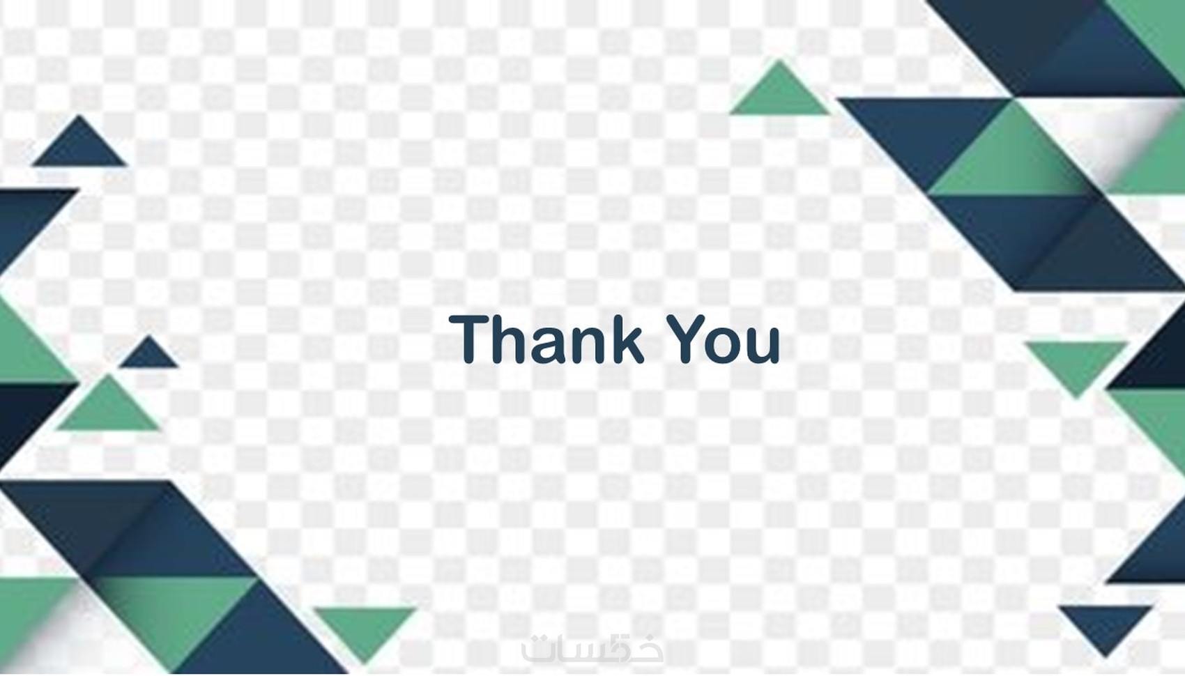 عروض تقديمية على برنامج البوربوينت باللغة الإنجليزية - خمسات