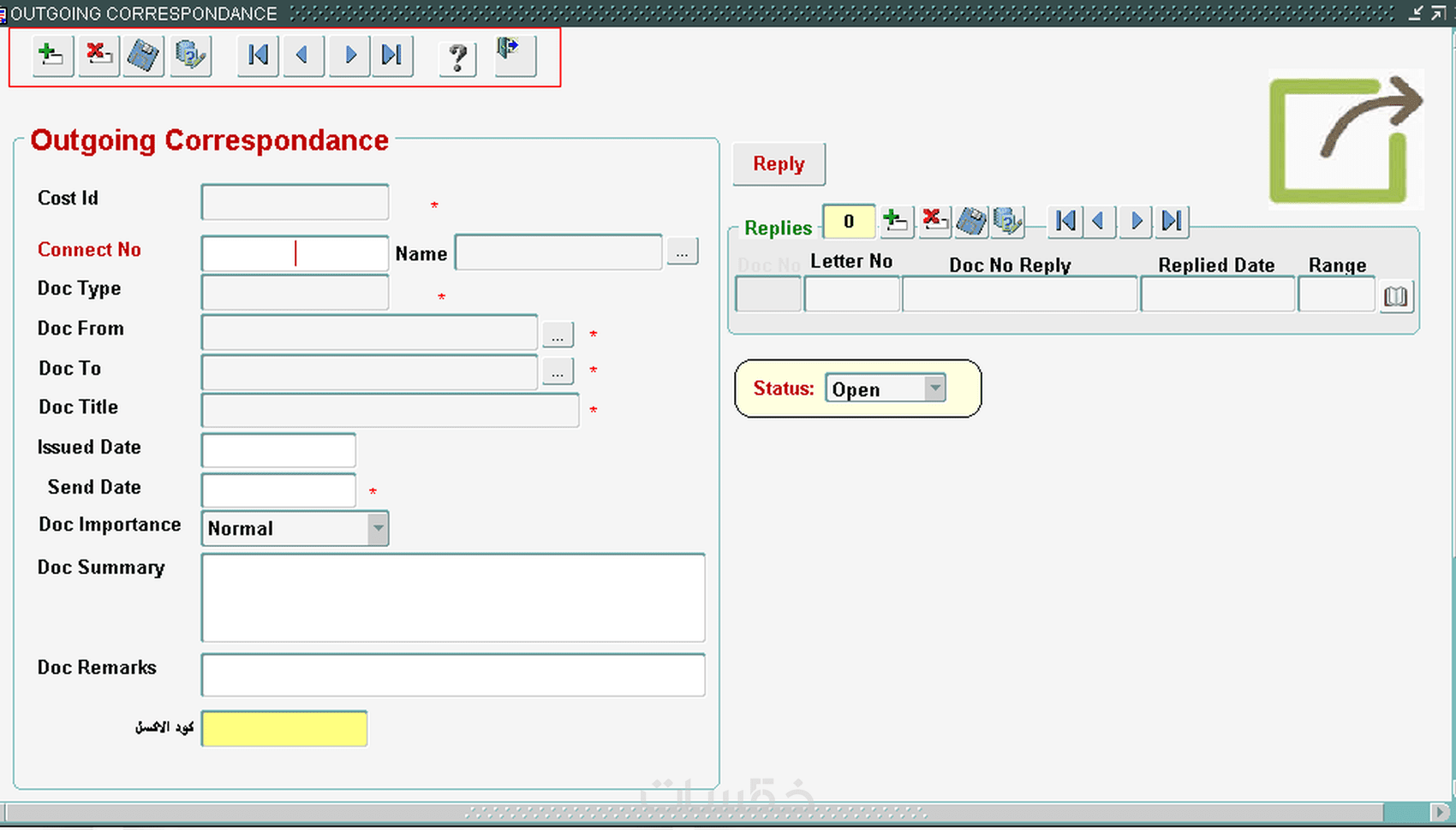 تصميم و برمجة قواعد بيانات أوراكل ( Oracle Database ) - خمسات