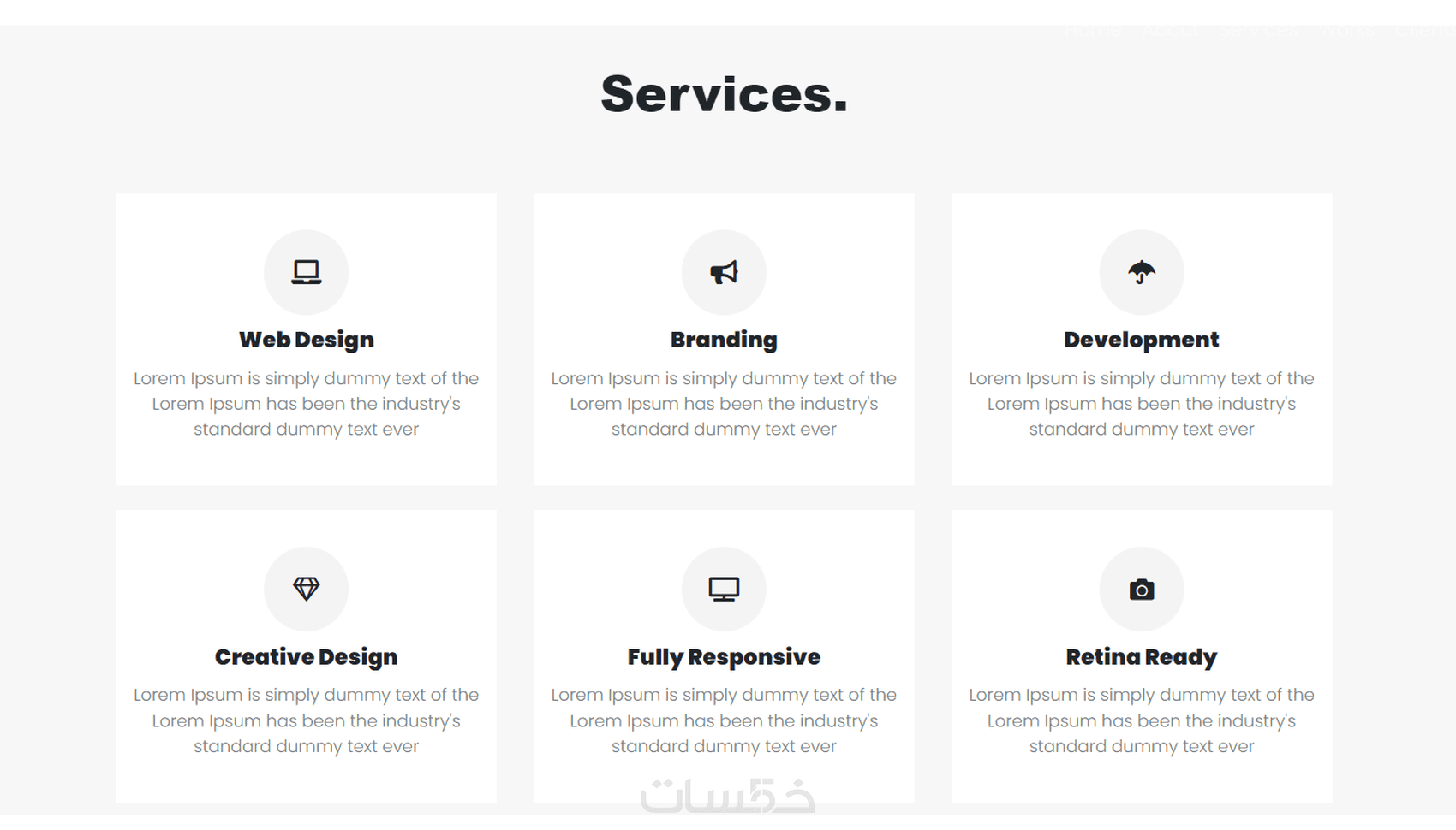تصميم موقع من صفحة واحدة متجاوبHTML5 & CSS3 & Bootstrap & JQ - خمسات