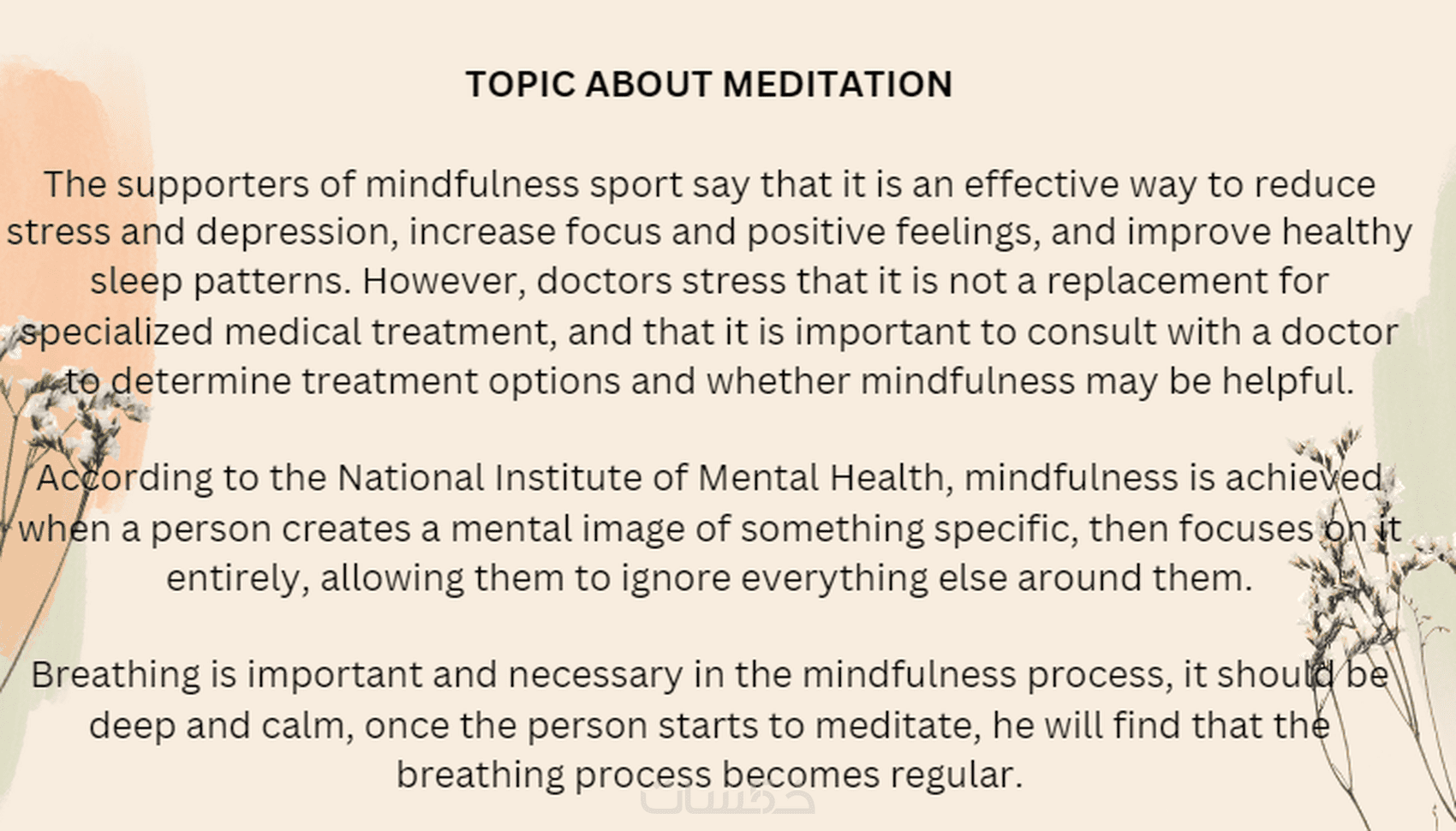 ترجمة دقيقة واحترافية من الانجليزية الى العربية والعكس - خمسات