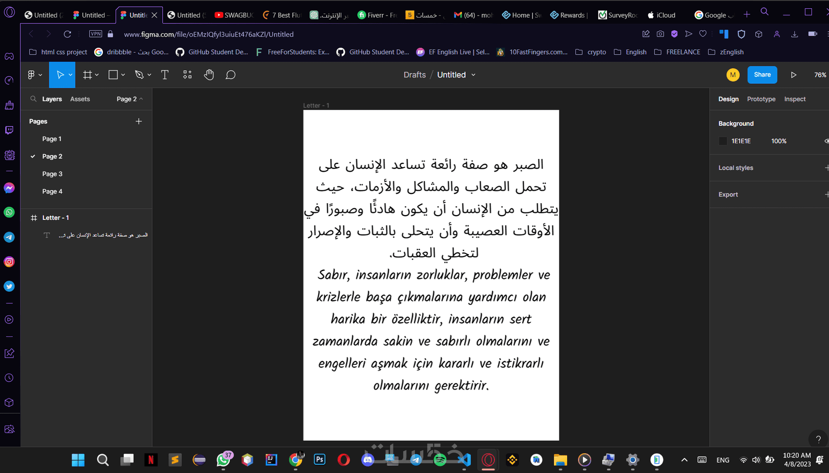ترجمة 250 كلمة من اللغة التركية الي اللغة العربية والعكس - خمسات