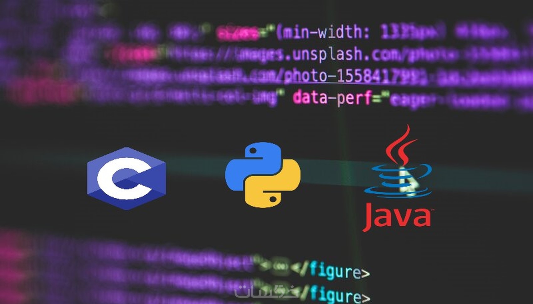 حل مشاكل برمجية بلغة : C , java , python - خمسات