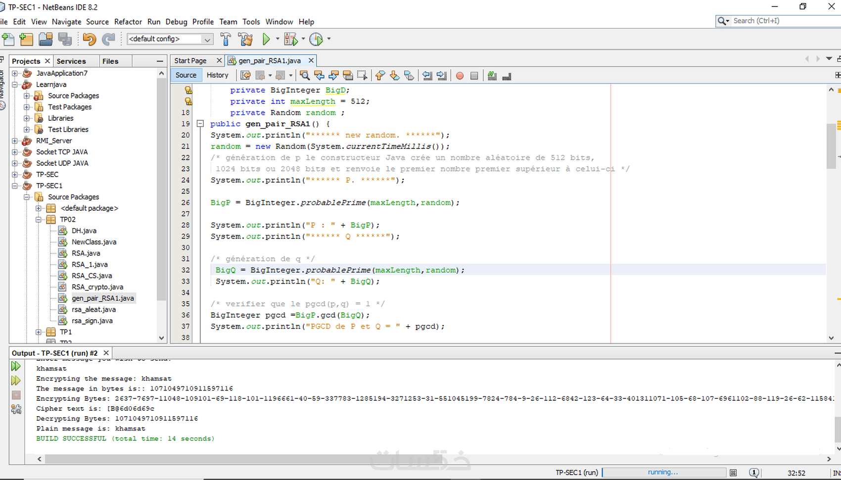 حل مشاكل برمجية بلغة C Java Python خمسات