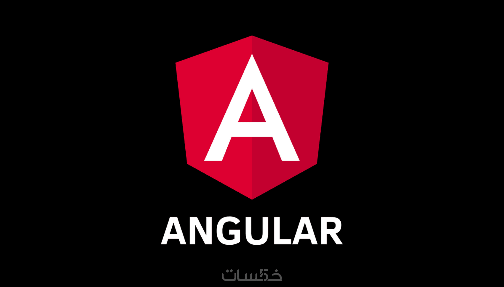 تصميم ويب Html, CSS, Bootstrap, Angular - خمسات