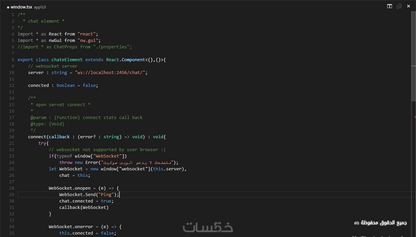 برمجة مواقع احترافية باستخدام php,mysql,html,css,js,jquery - خمسات