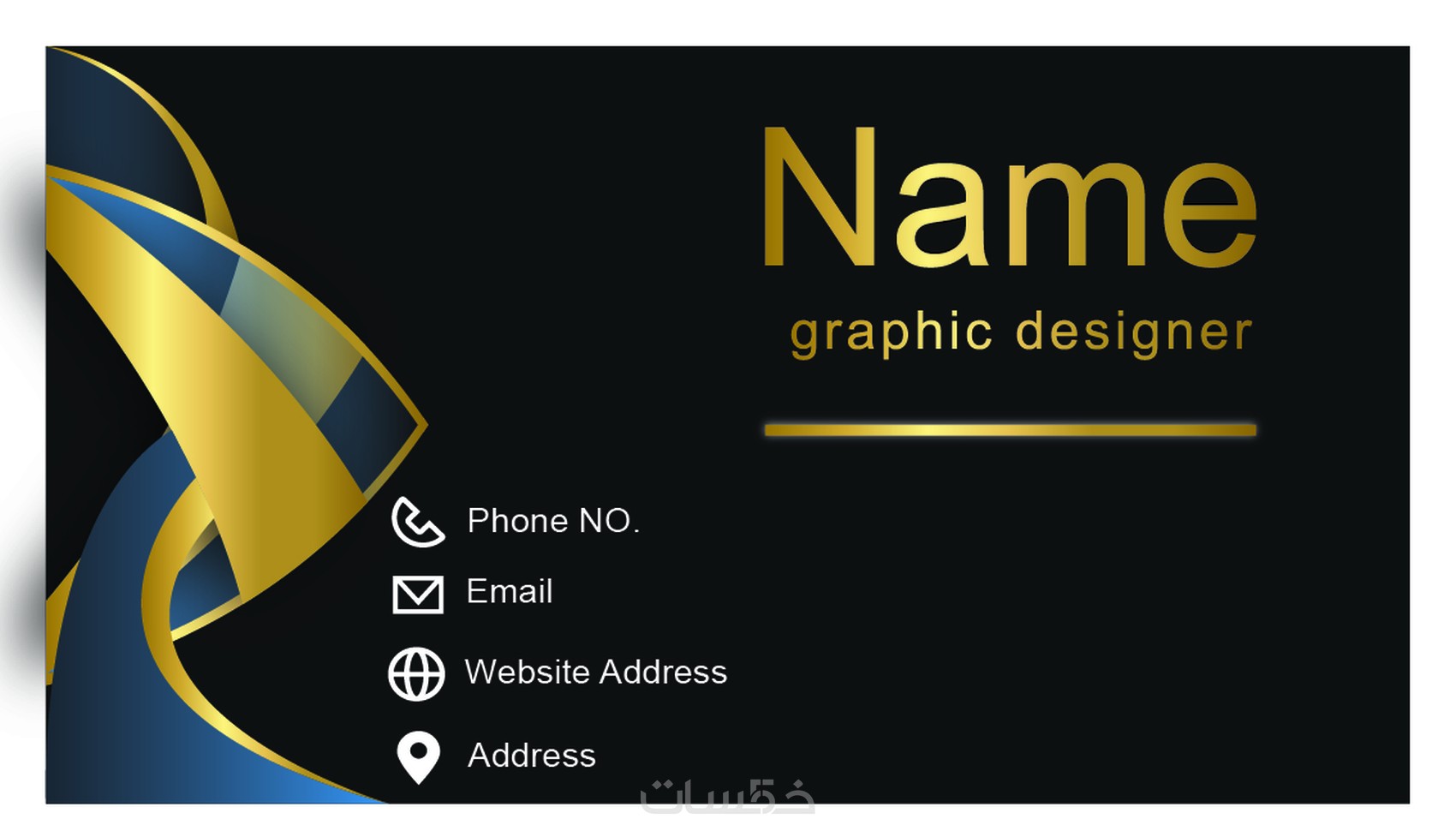 تصميم كروت شخصية مناسبة للعمل الحر الشخصى - خمسات