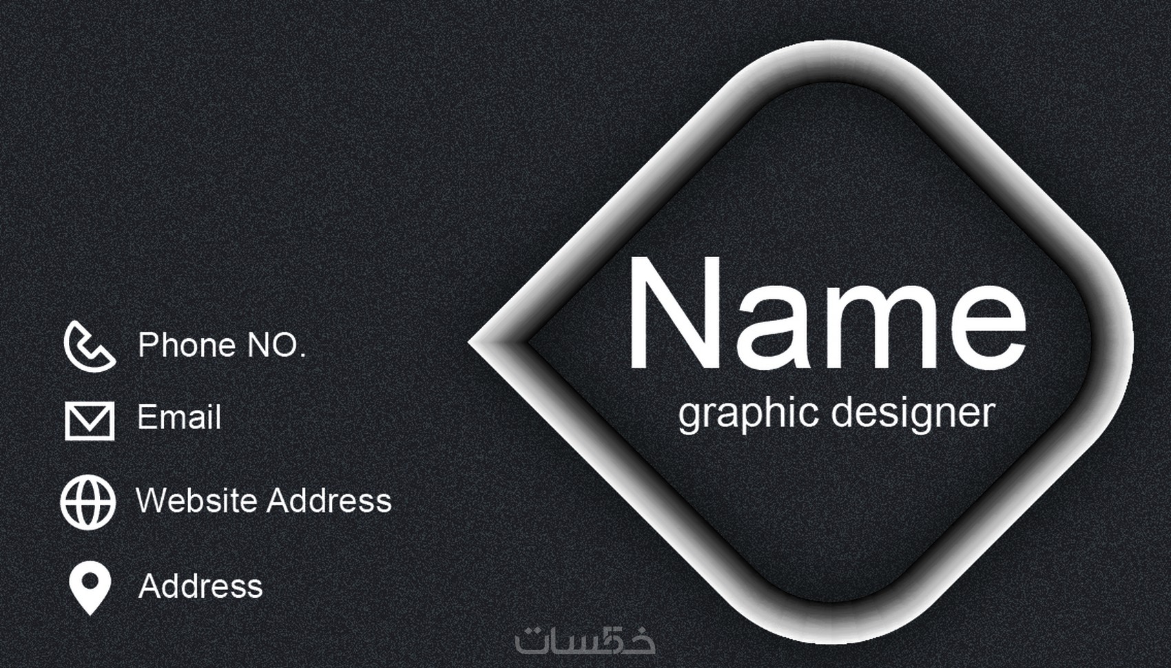 تصميم كروت شخصية مناسبة للعمل الحر الشخصى - خمسات