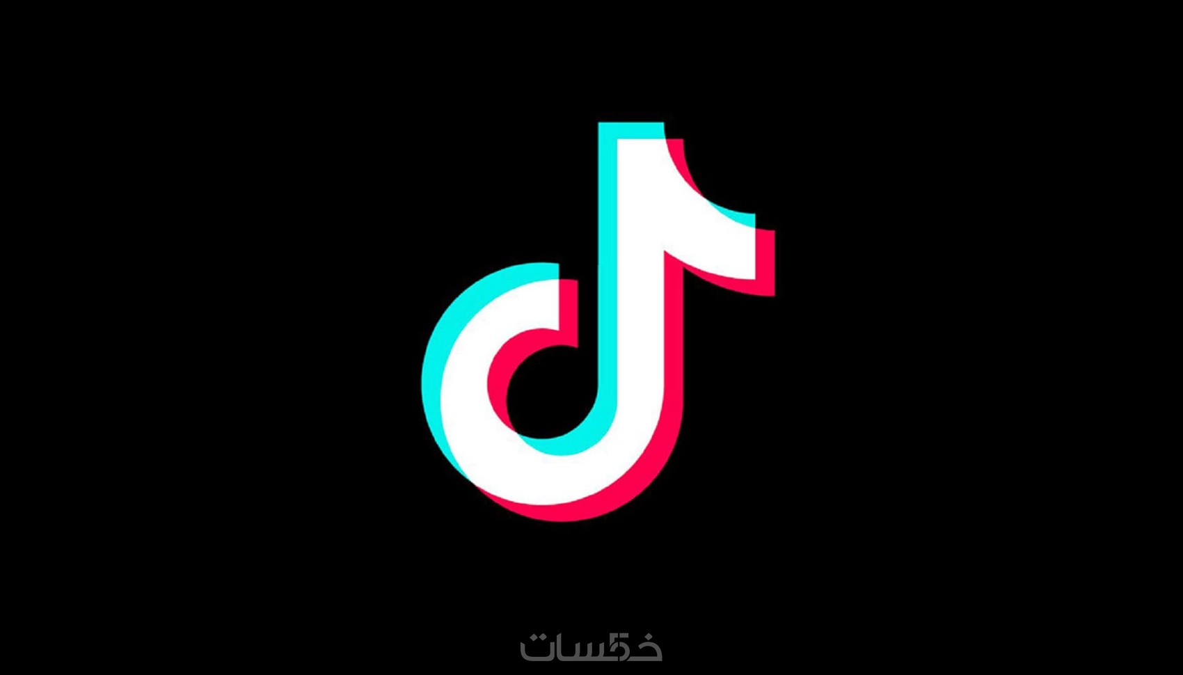 إدارة حملة إعلانية على تيك توك - خمسات