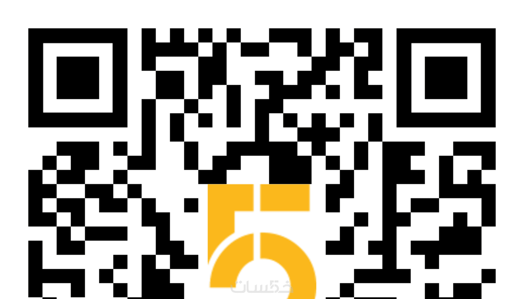 اقوم بانشاء ال Qr Code لأي موقع أو أي شيء خمسات