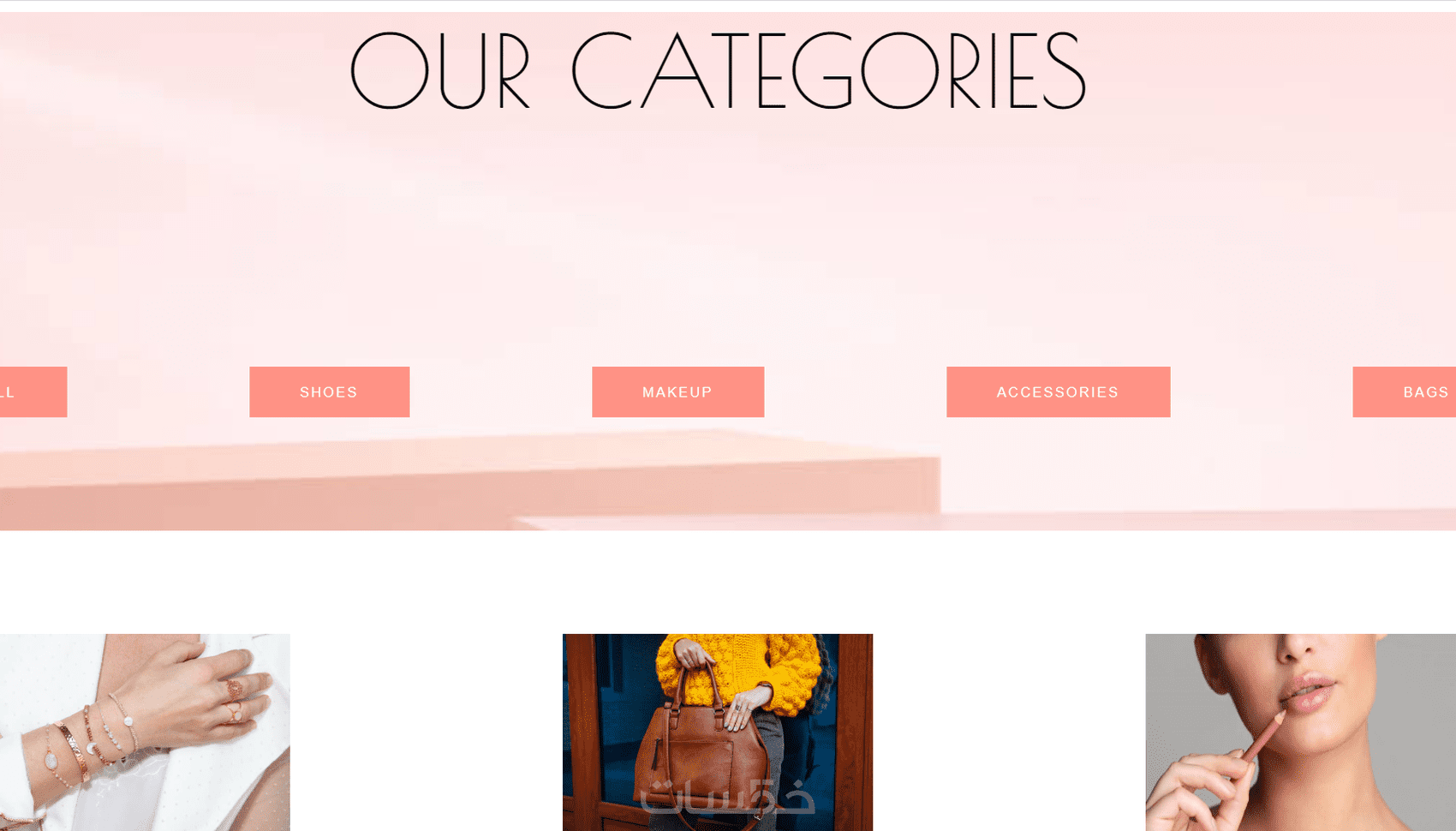 تطوير صفحات ويب باستخدام html5/CSS3/bootstrap/JS - خمسات
