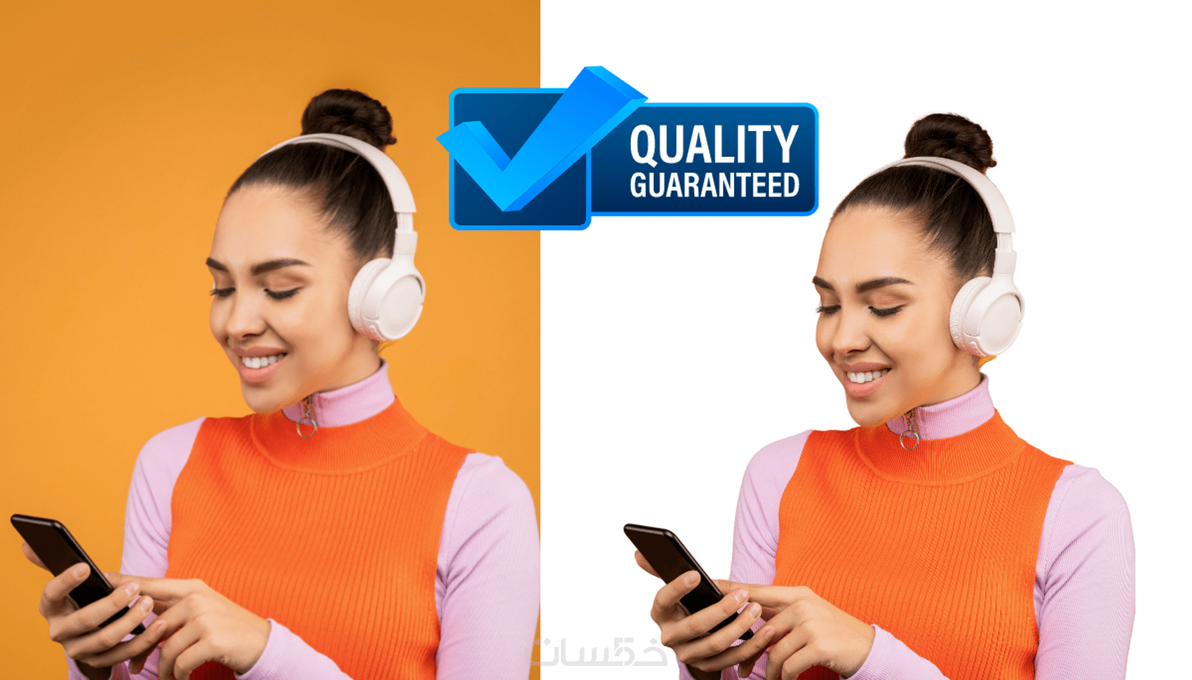 ازالة خلفية الصورة بطريقة احترافية Remove Background خمسات