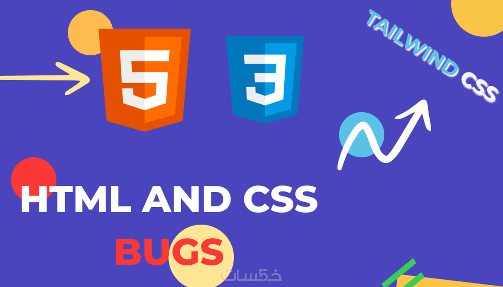 تحويل تصميم Figma او صورة الى html css - خمسات