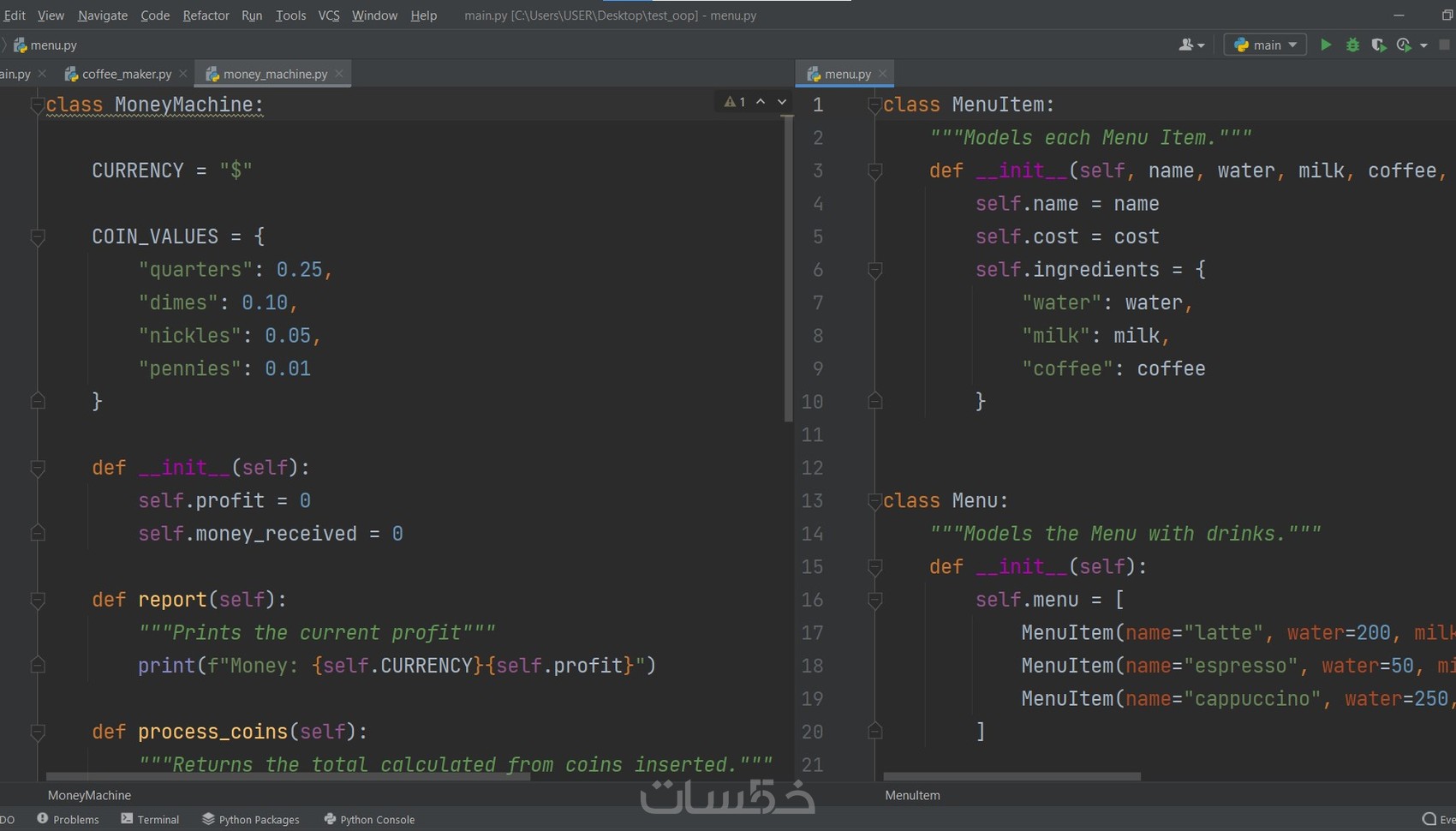 كتابة أكواد برمجية وحل تمارين باستخدام بايثون - خمسات
