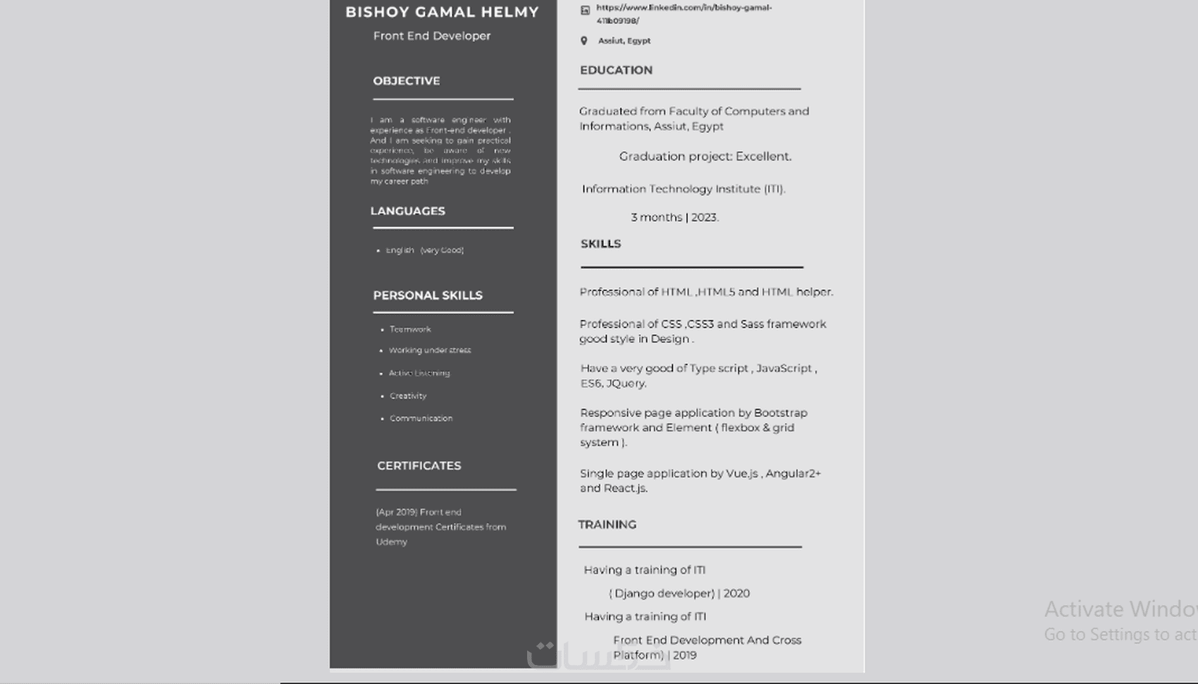 عمل cv بشكل احترافي باستخدام ال word - خمسات