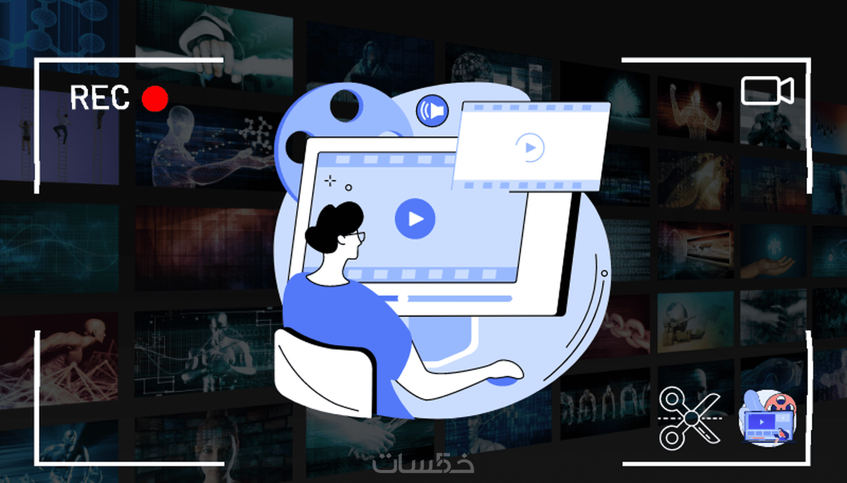 تصميم فيديوهات بشكل سينمائي و احترافي - خمسات