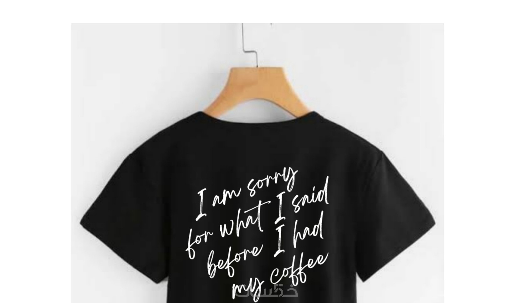 تصميم تيشرتات احترافيه T Shirt خمسات
