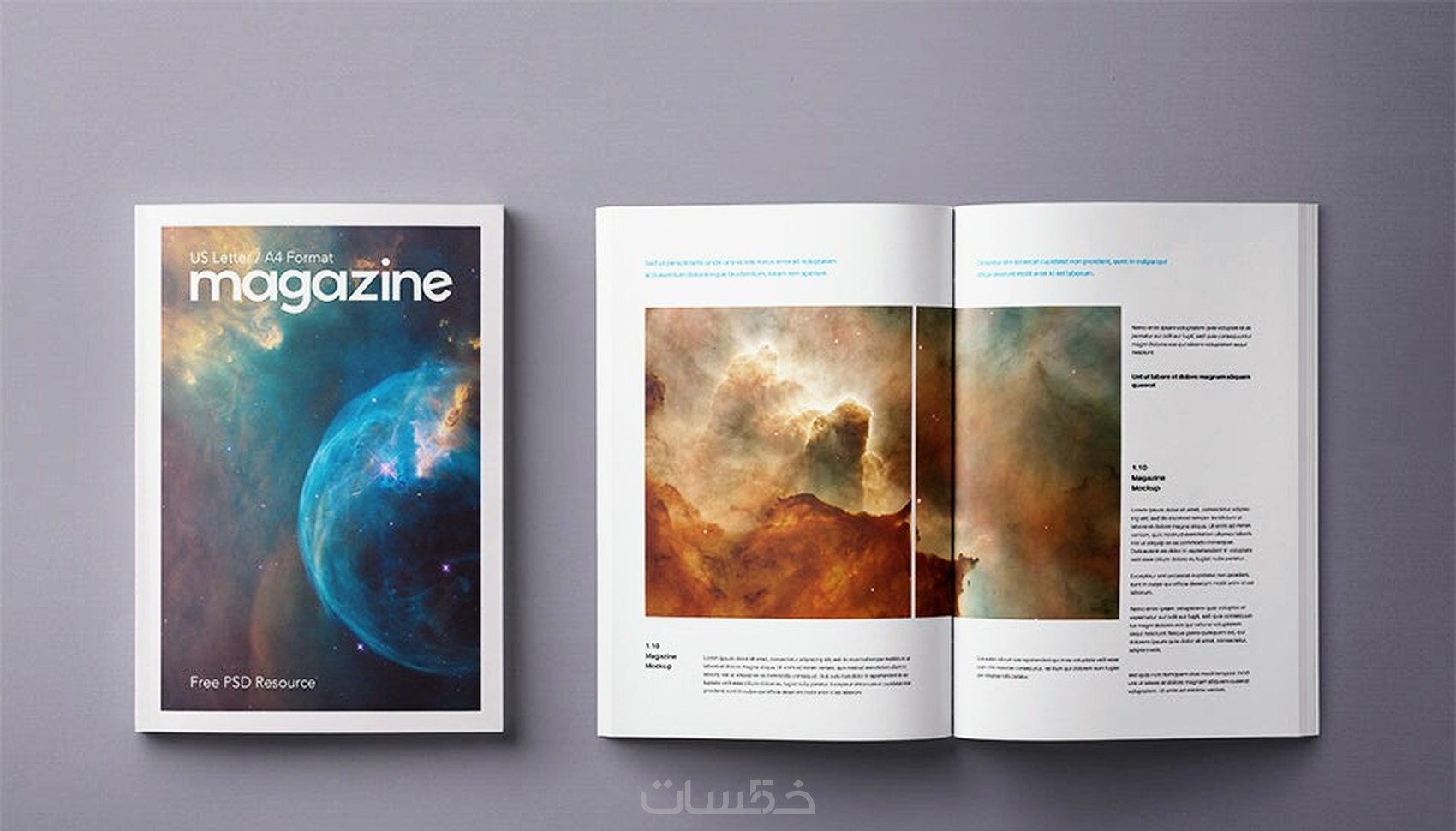 تصميم وتنسيق الكتب والمجلات على برنامجAdobe InDesign - خمسات