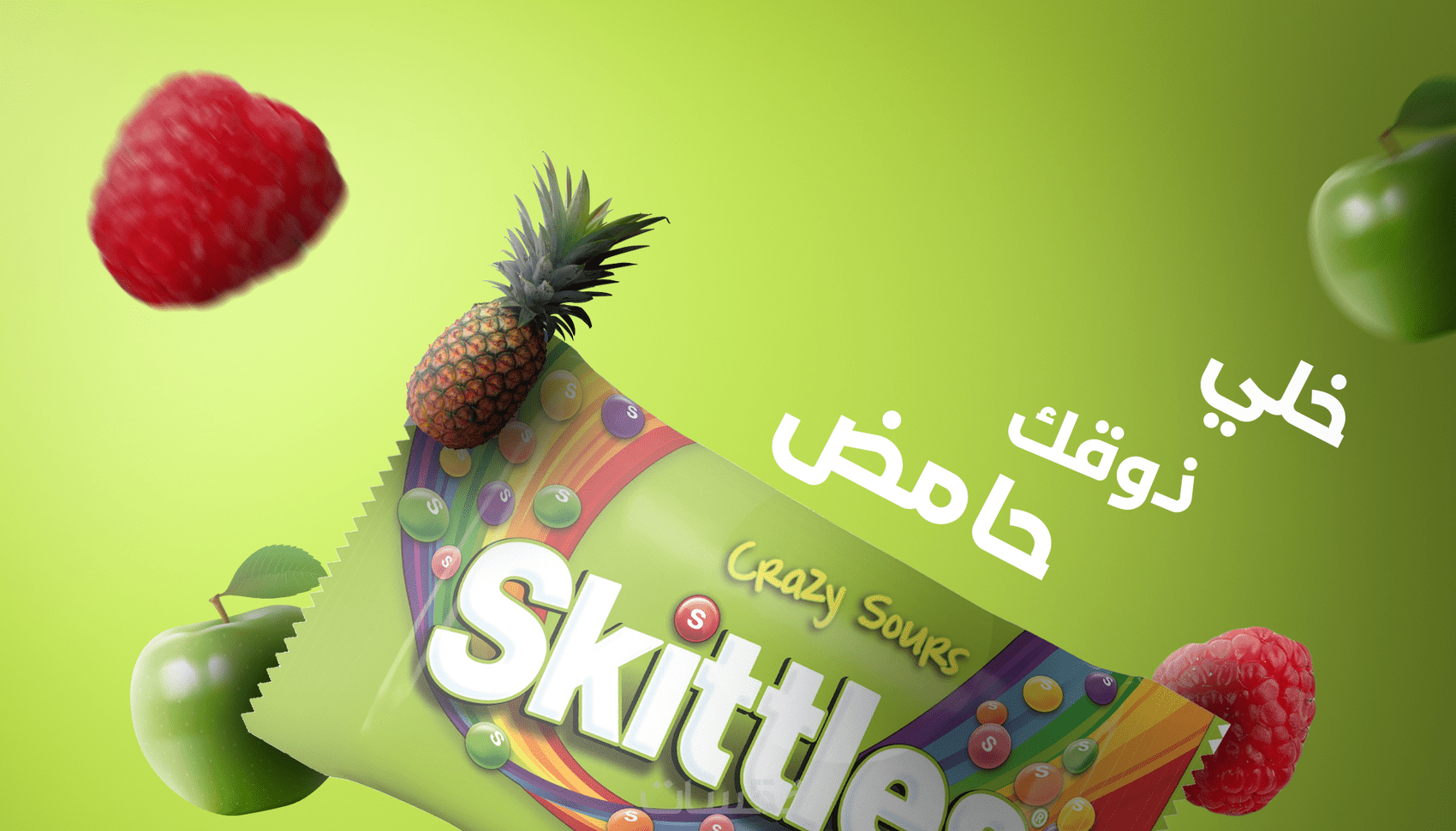 تصاميم سوشل ميديا احترافية وبدقة عالية - خمسات