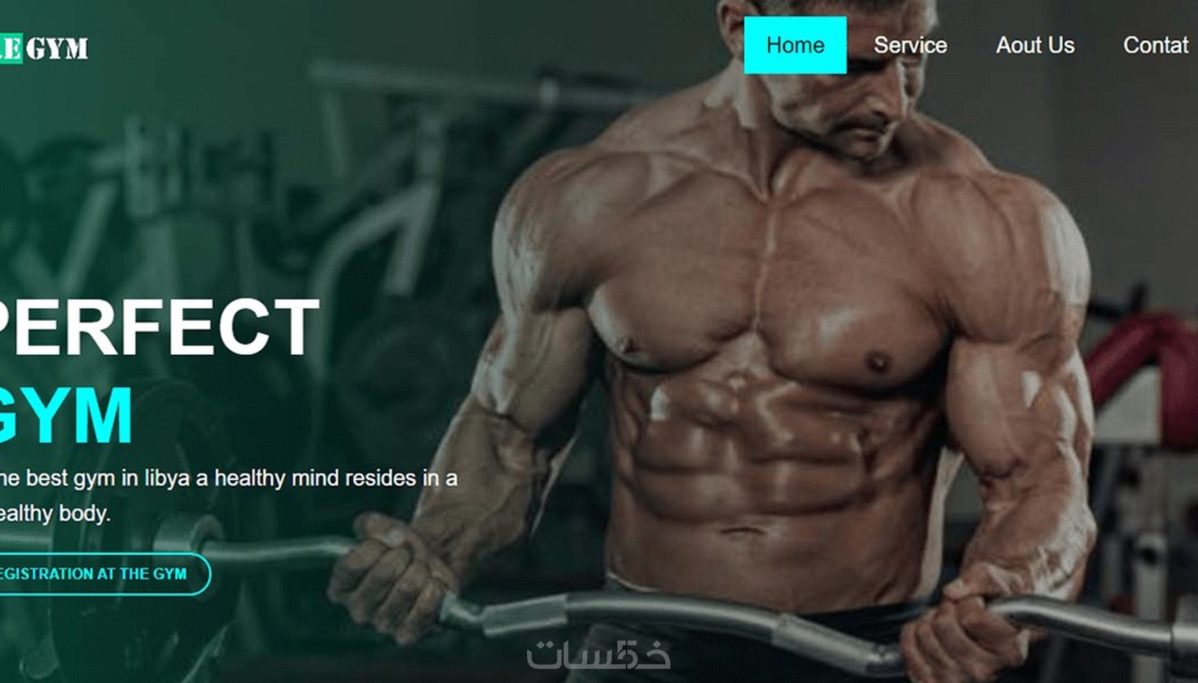 تصميم موقعك باستخدام Html Javascript Css خمسات
