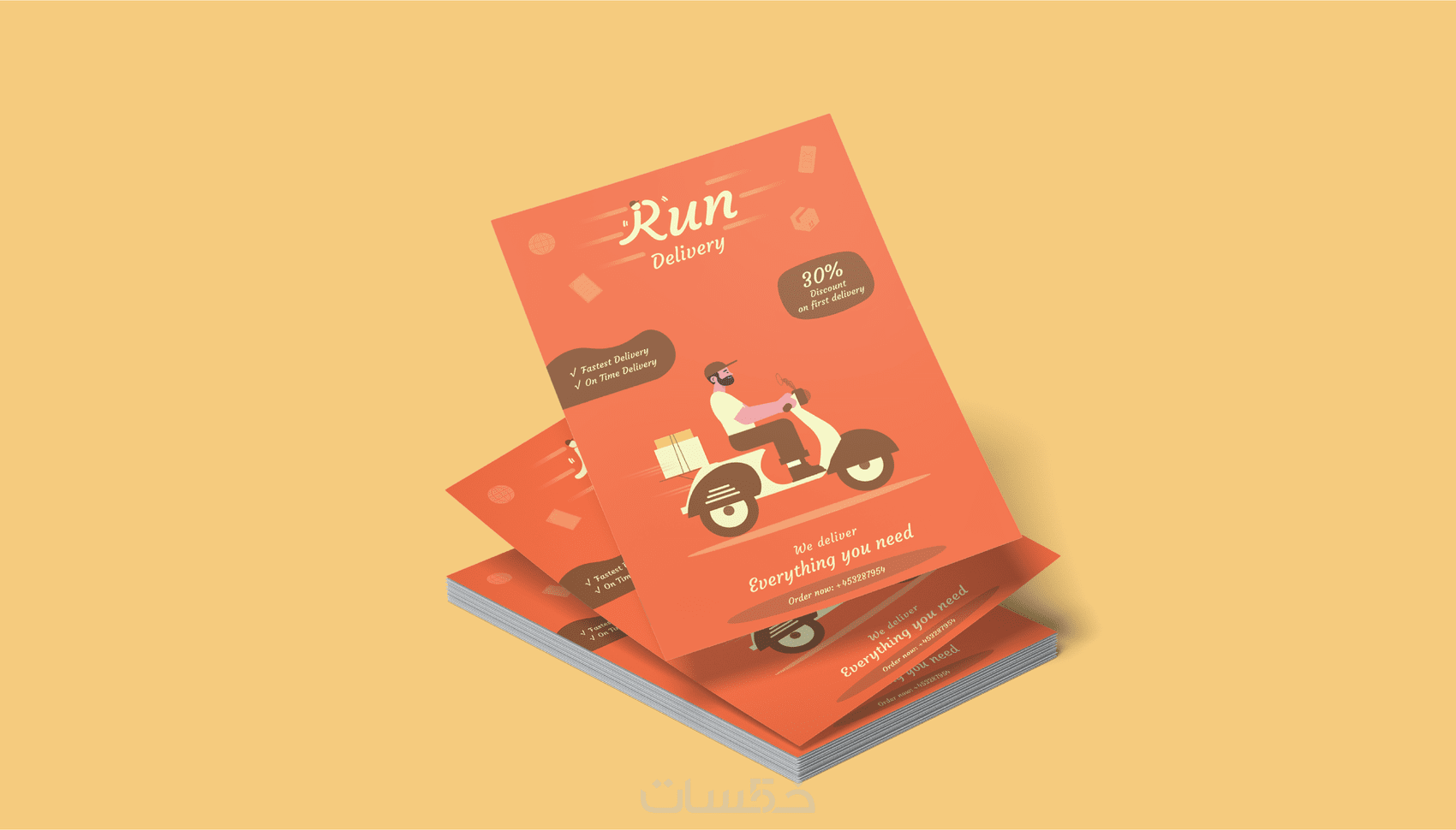 تصميم فلاير بطريقة احترافية - خمسات