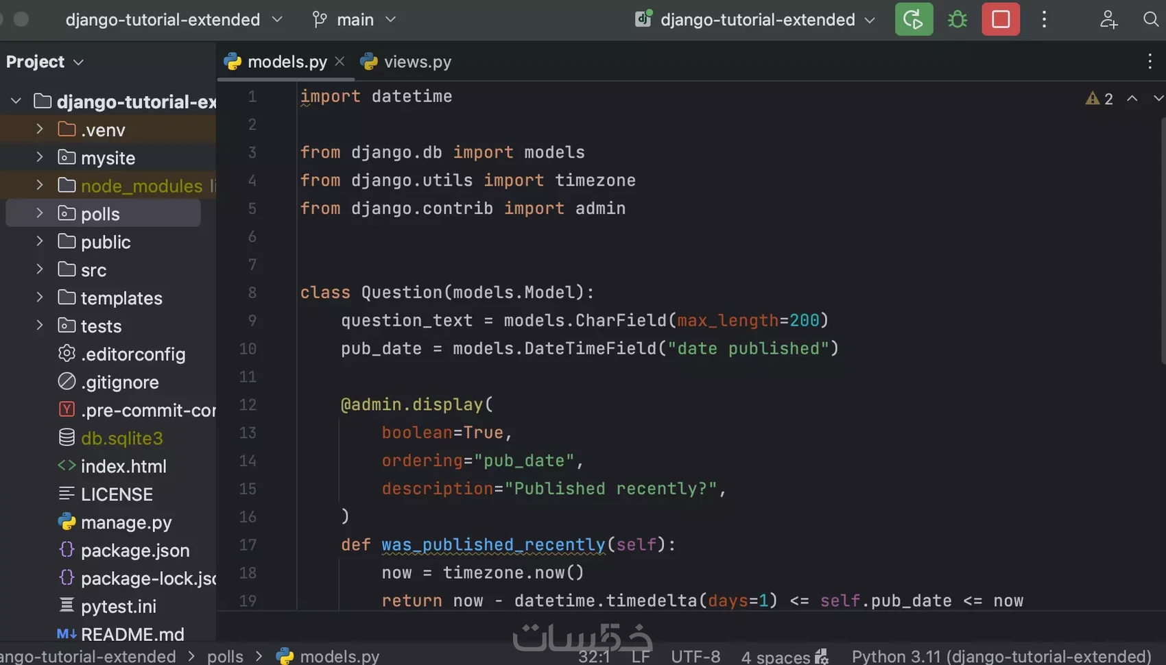 كتابة أكواد برمجية وحل تمارين C &C++ and Python - خمسات