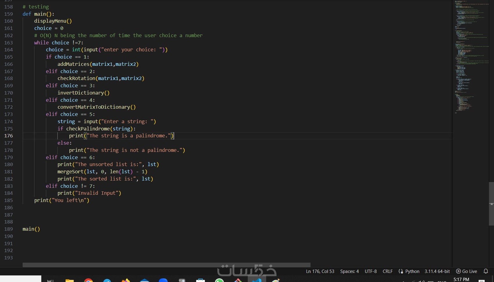 كتابة او تعديل كود python - خمسات