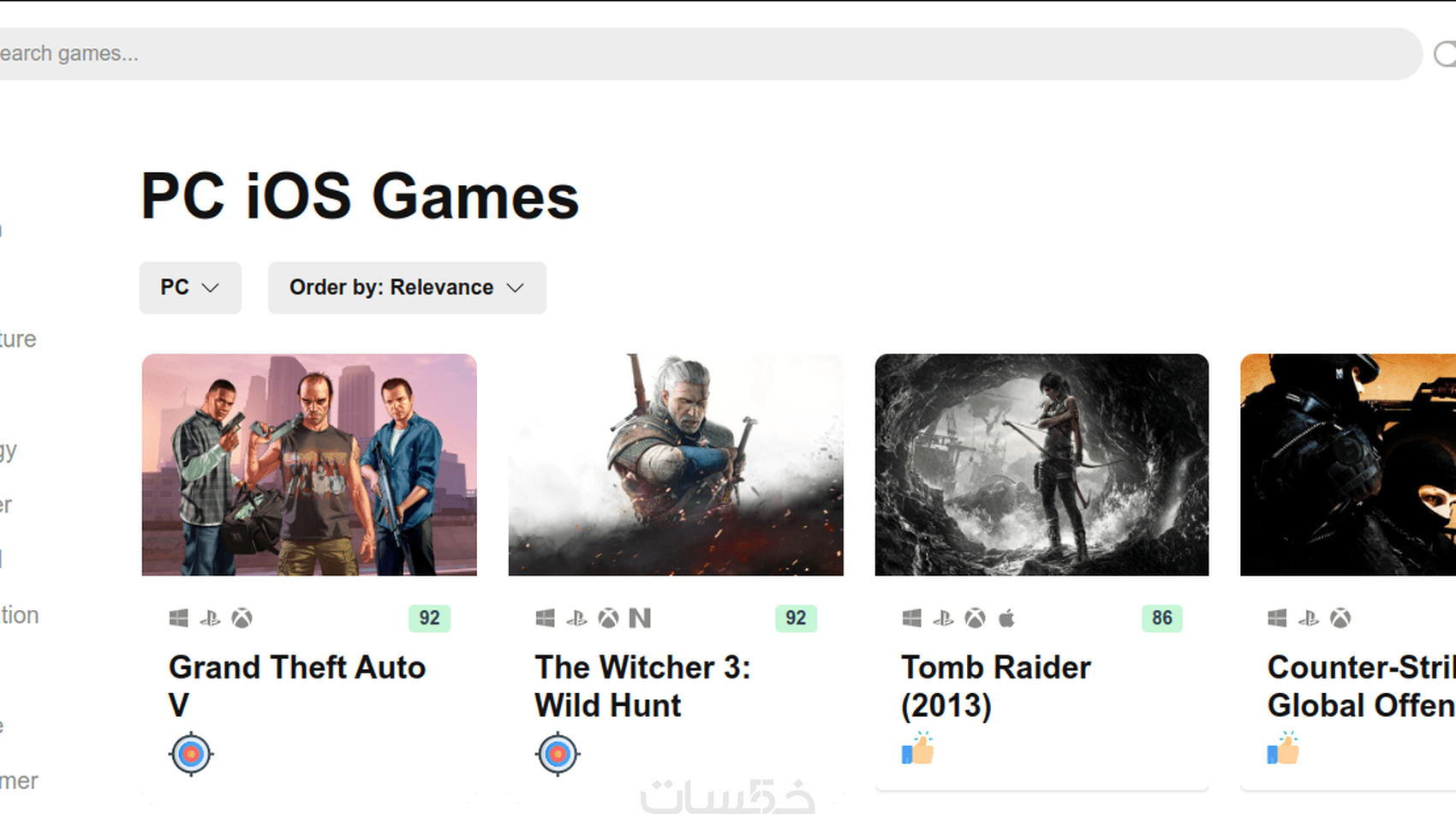تصميم تطبيق ويب (SPA) بـ HTML5 + CSS3 + React - خمسات