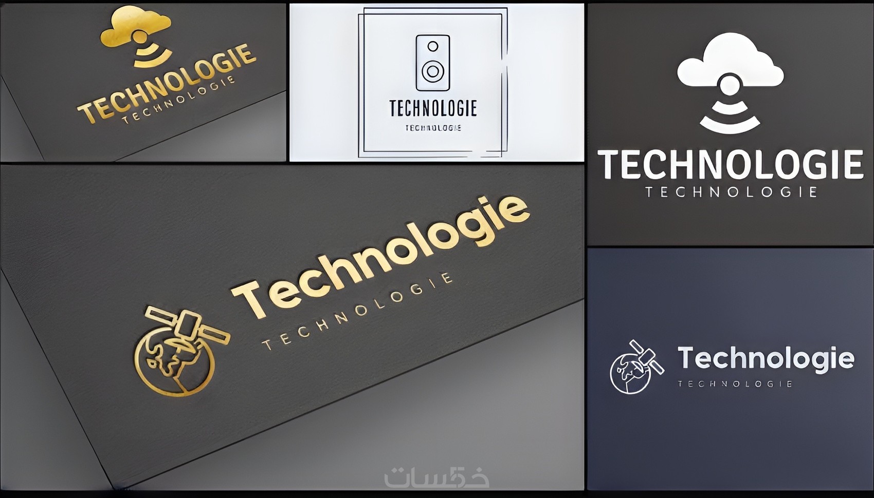 بامكاني تصميم شعار احترافي ومميز لمشروعك الخاص. - خمسات