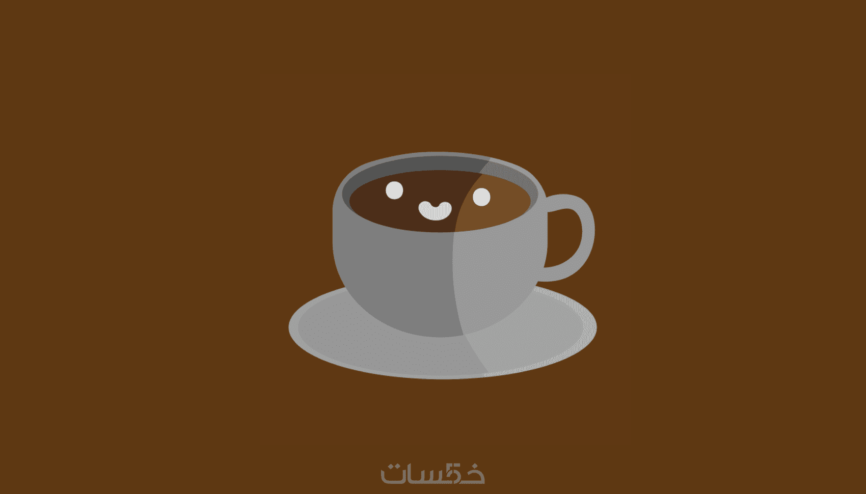 استطيع ان ارسم لك رسمة بستايل الكرتون - خمسات