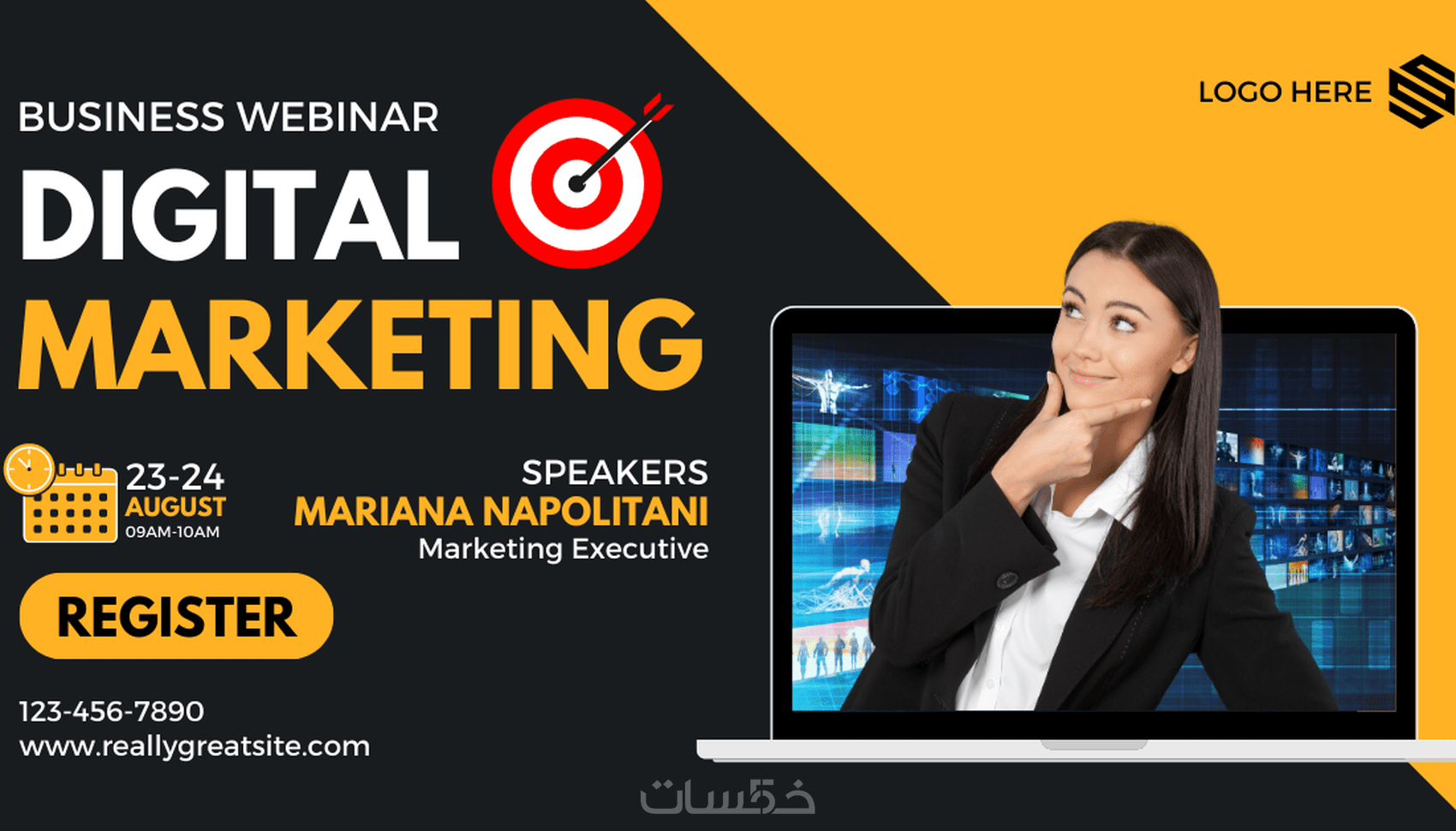 تصميم بوسترات لإعلانات الفيس بوك و Cover Photo - خمسات