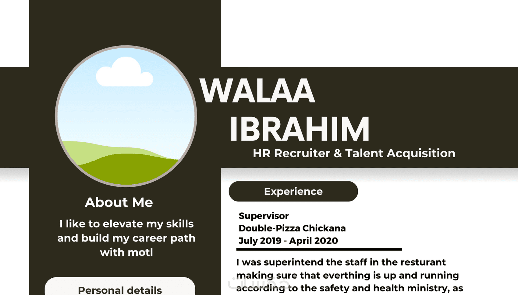 سيرة ذاتية احترافية - CV & Resume - خمسات