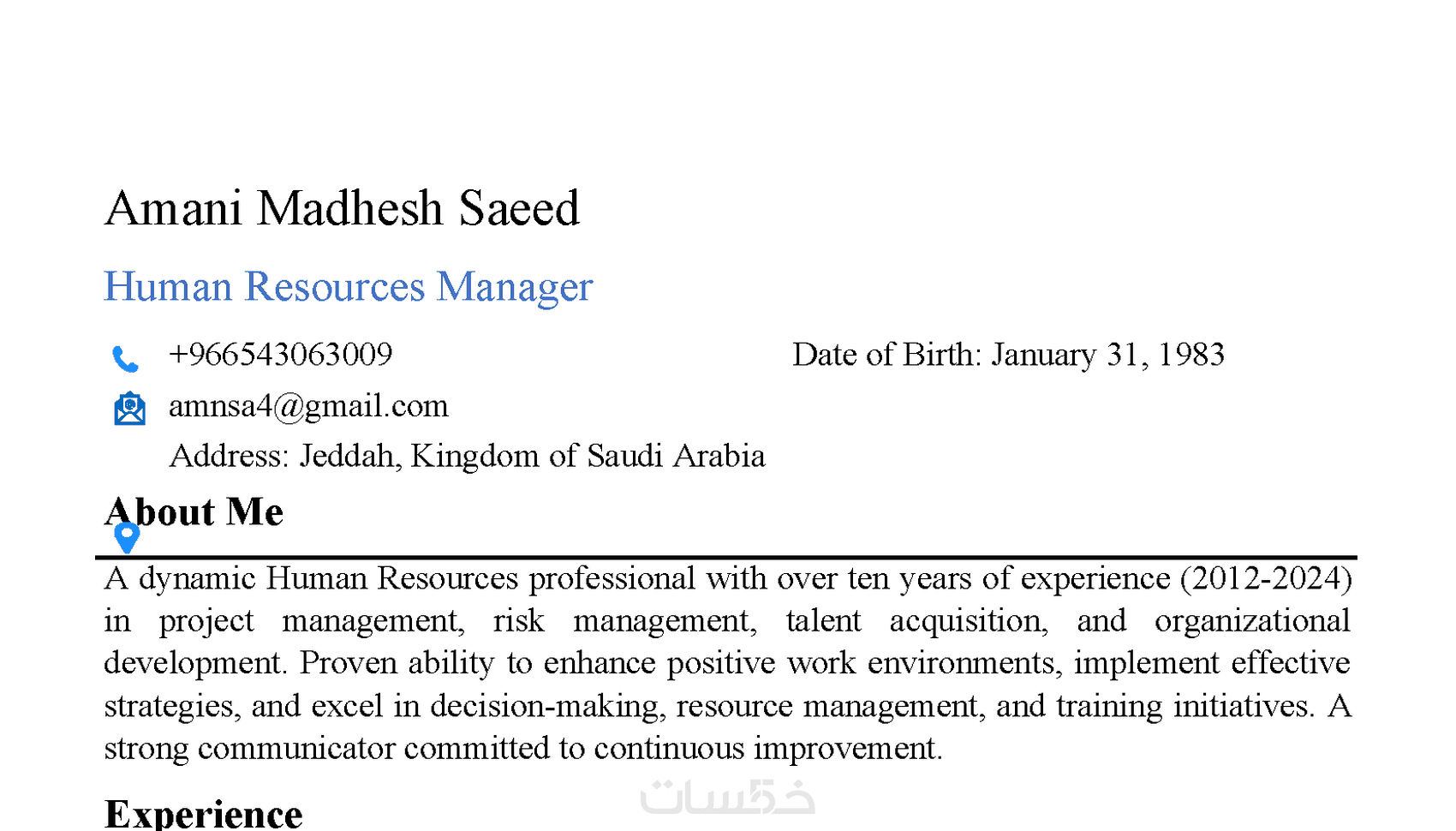 تصميم سيرة ذاتية CV Resume احترافية مطابقة لنظام ATS - خمسات