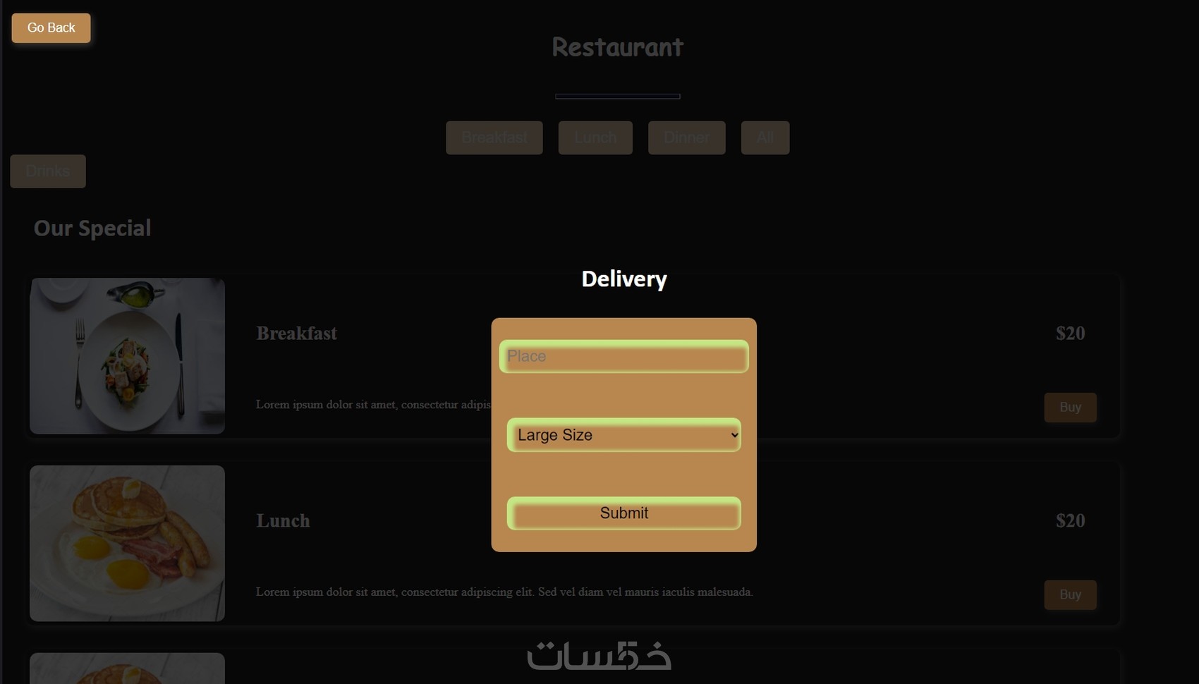 تصميم مواقع Html Css Js باحترافيه مناسبه لجميع الشاشات خمسات 