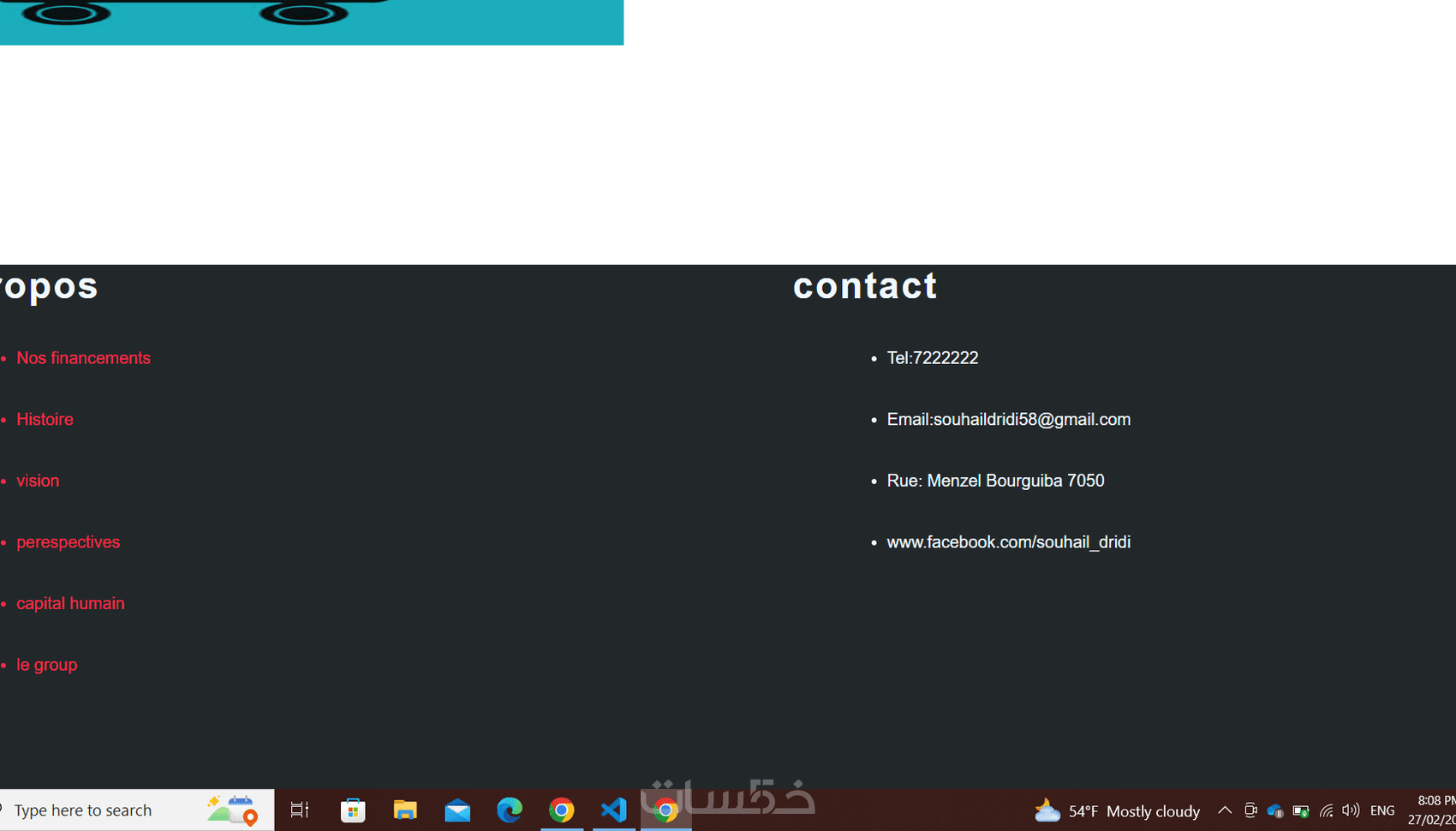 تصميم صفحة ويب باستخدام Html5,Css3,Java-Script,bootstrap - خمسات