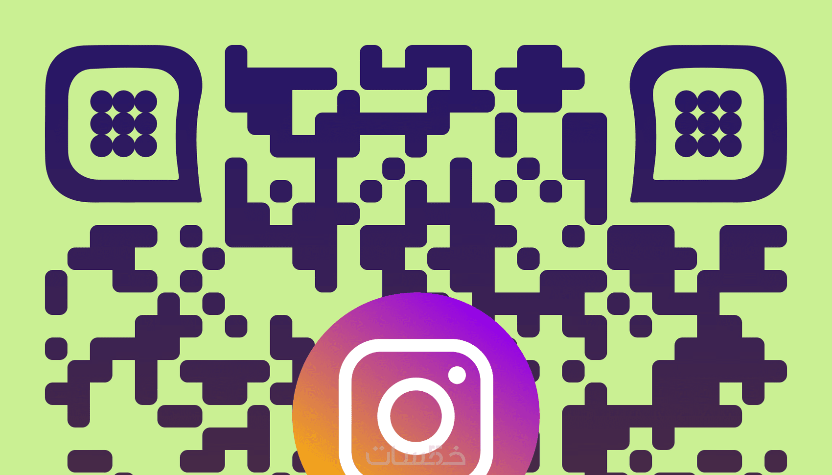 انشاء كيو ار كود Qr Code لكافة الاعمال فيس تويتر خمسات