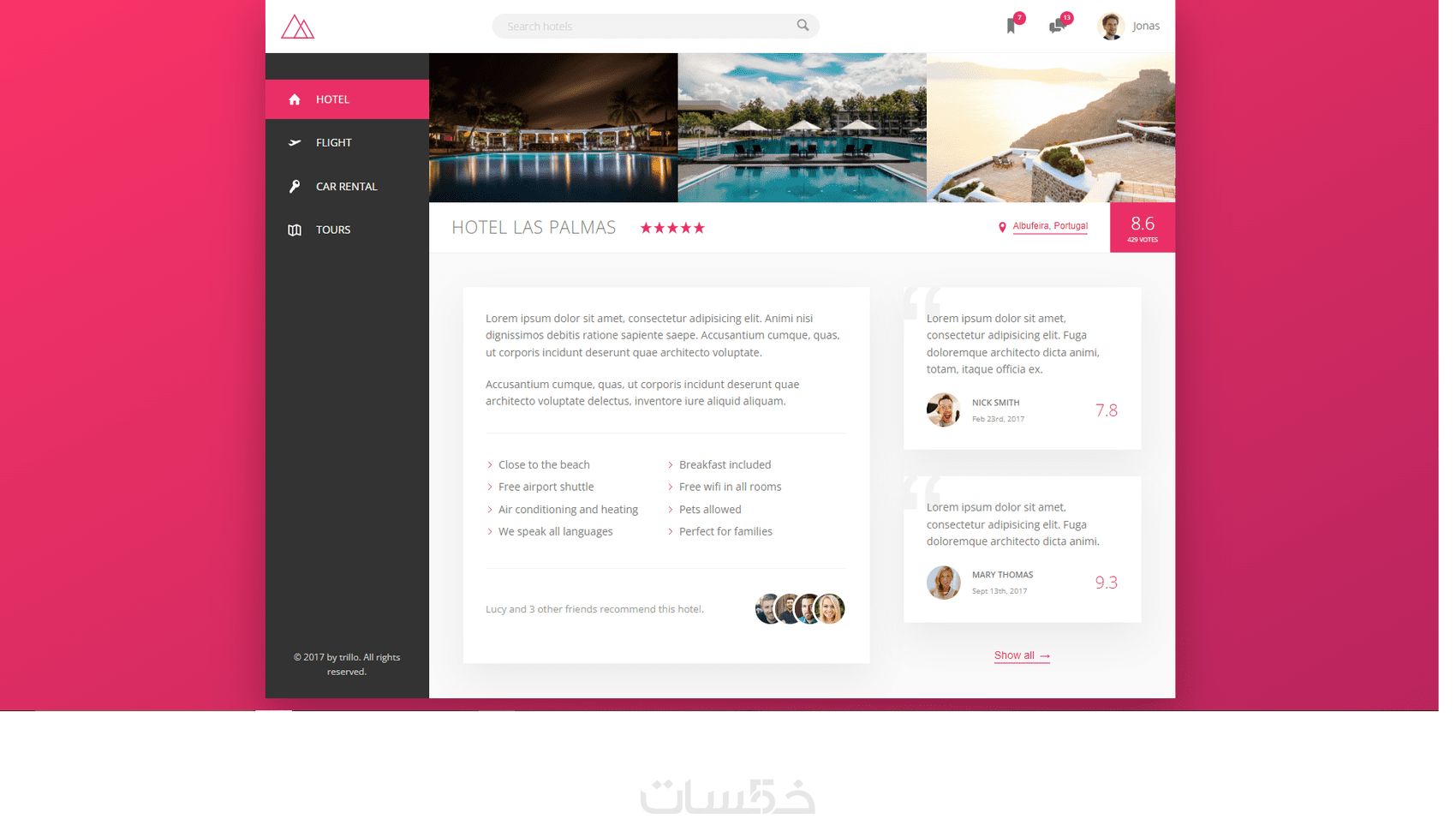 انشاء و تطوير مواقع الويب JS ,TS ,SCSS ,HTML ,Angular - خمسات