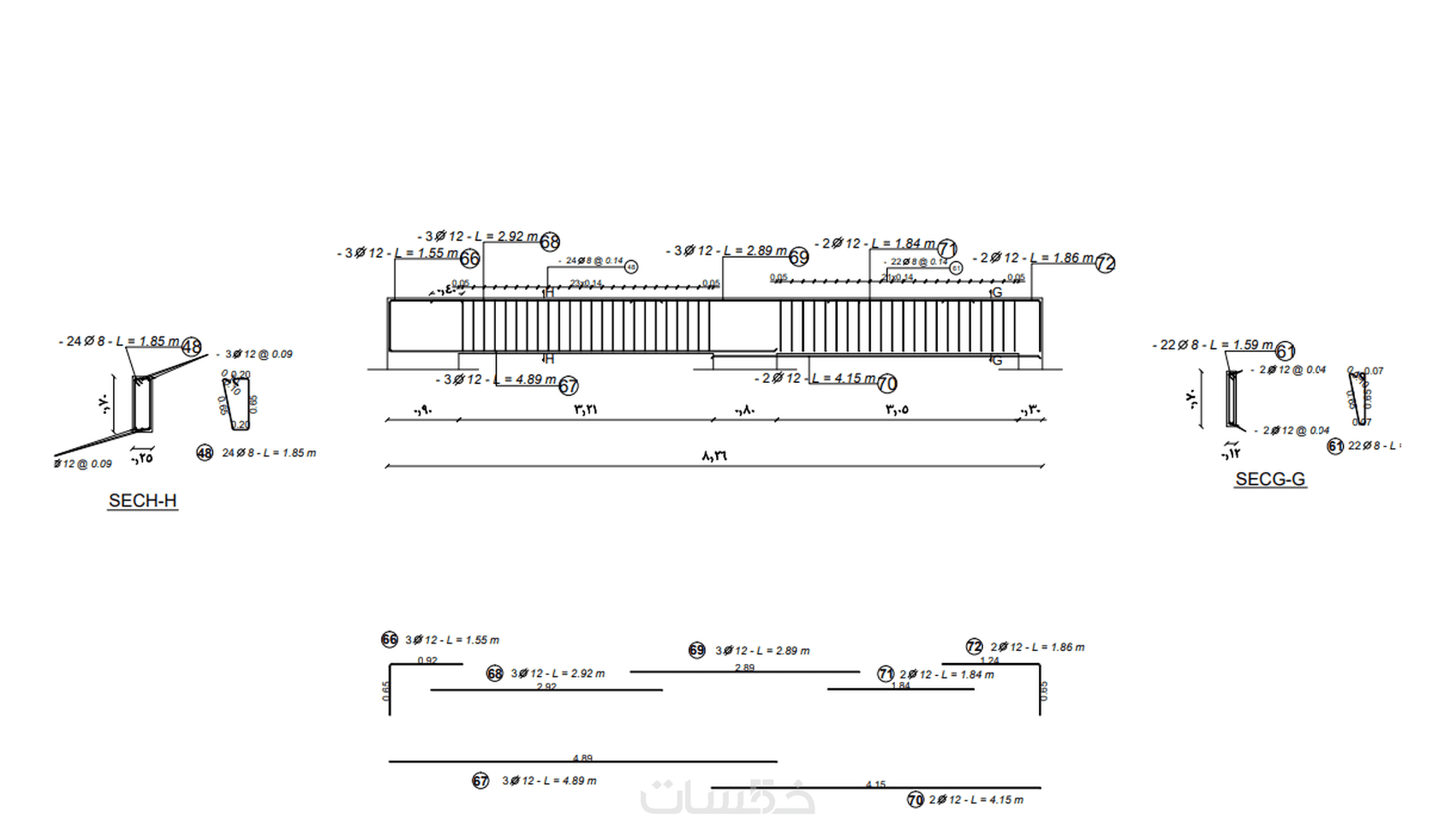 التصميم الانشائي للمباني وعمل لوحات Shop drawing - خمسات