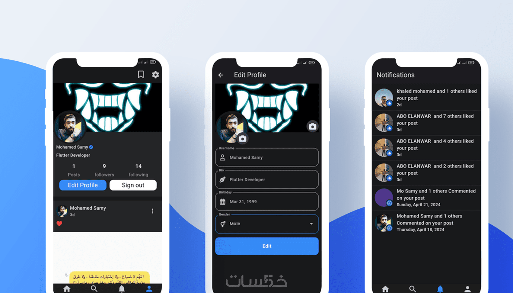 برمجة وإنشاء تطبيقات باستخدام تقنية Flutter والتعديل عليها خمسات 