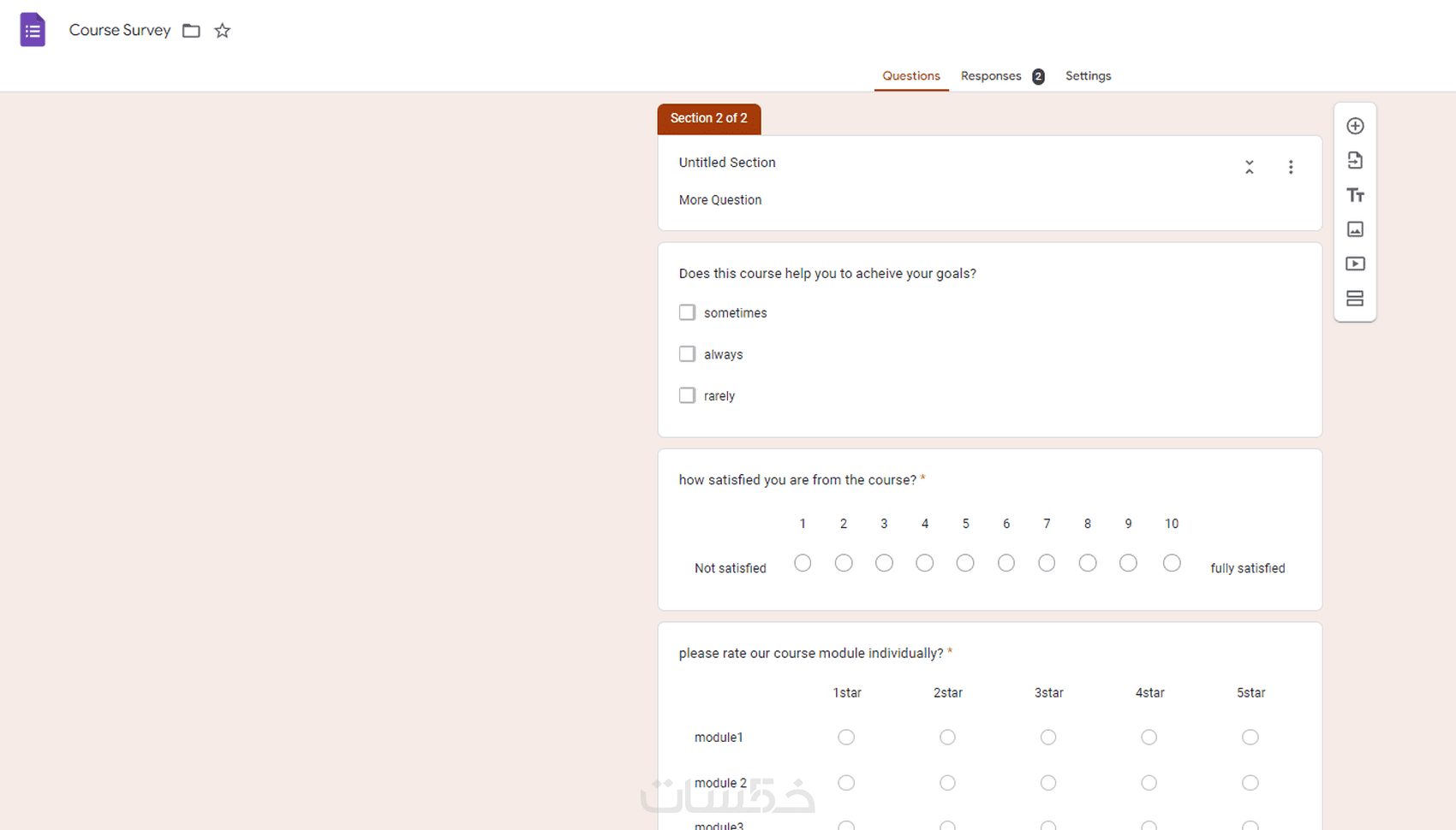 تصميم وكتابه نماذج ب type forms اوgoogle forms - خمسات