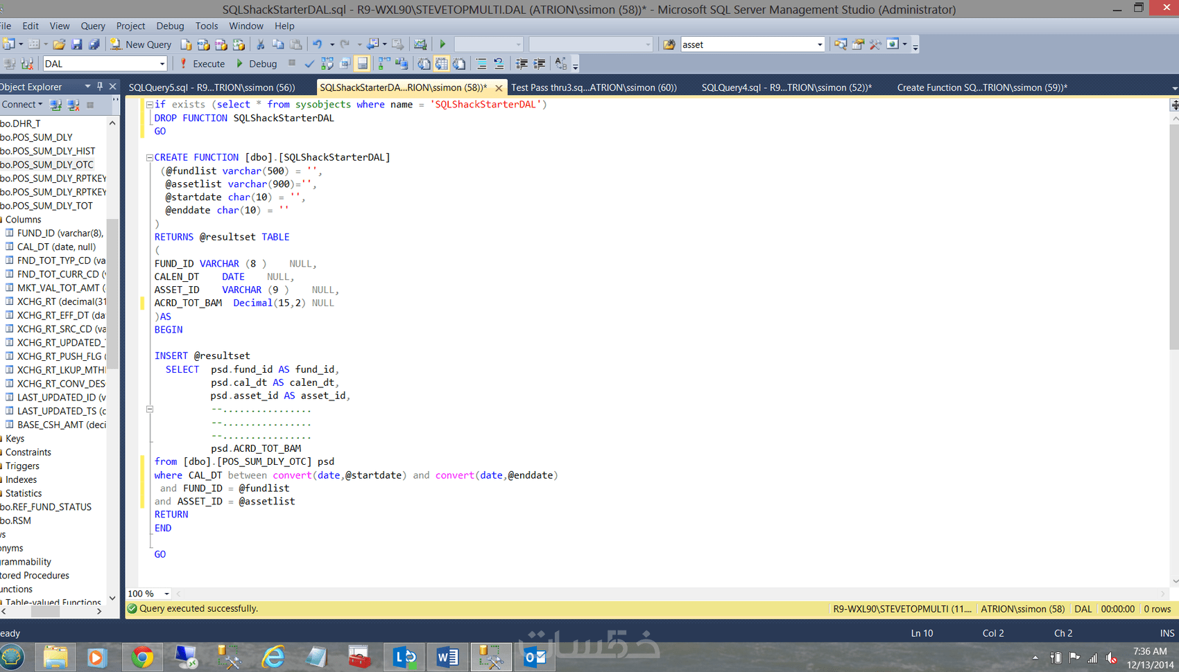 تحليل البيانات باستخدام Python, Excel and SQL - خمسات