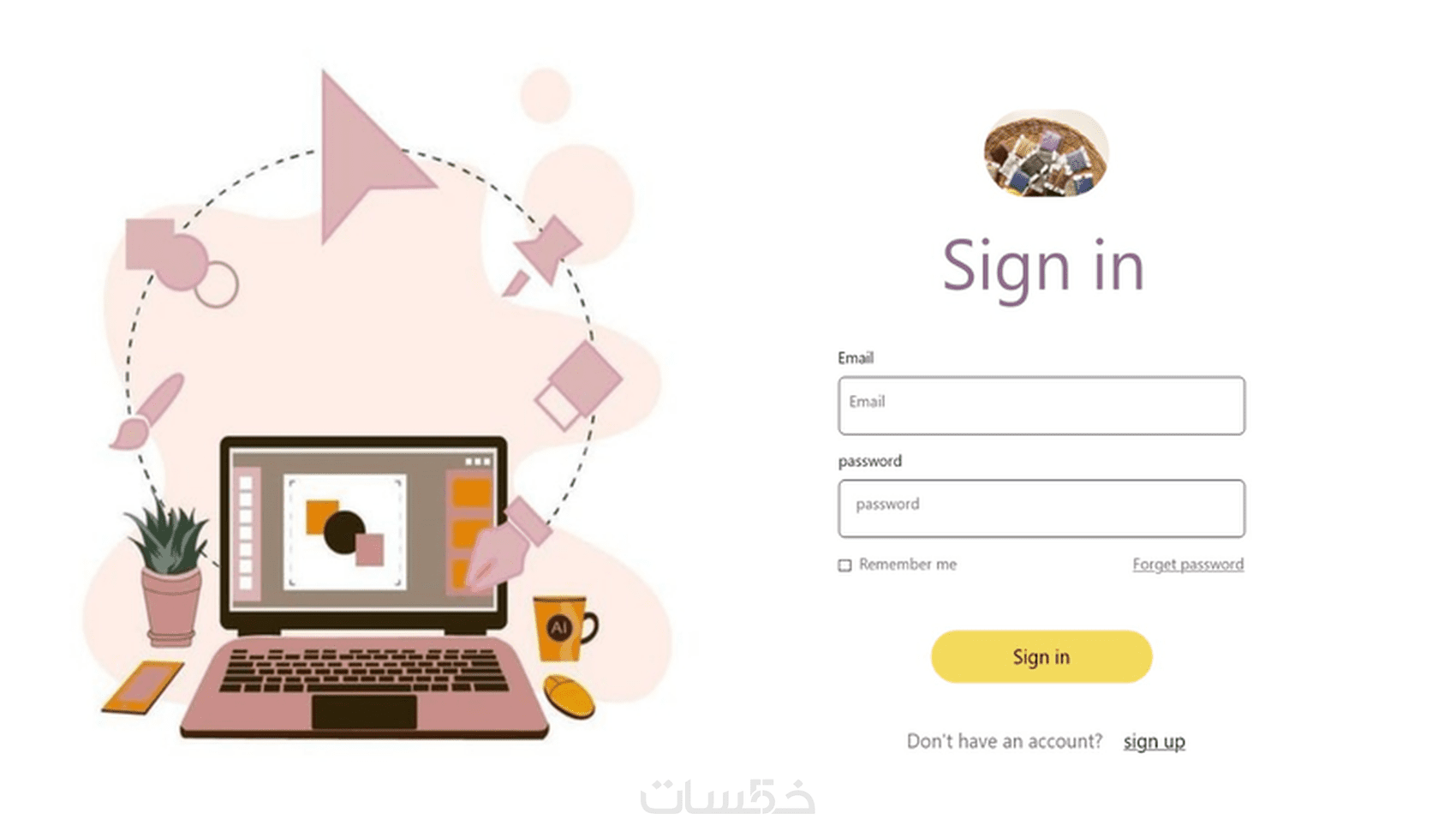 تصميم Ux Ui للويب والمتاجر الالكترونية خمسات