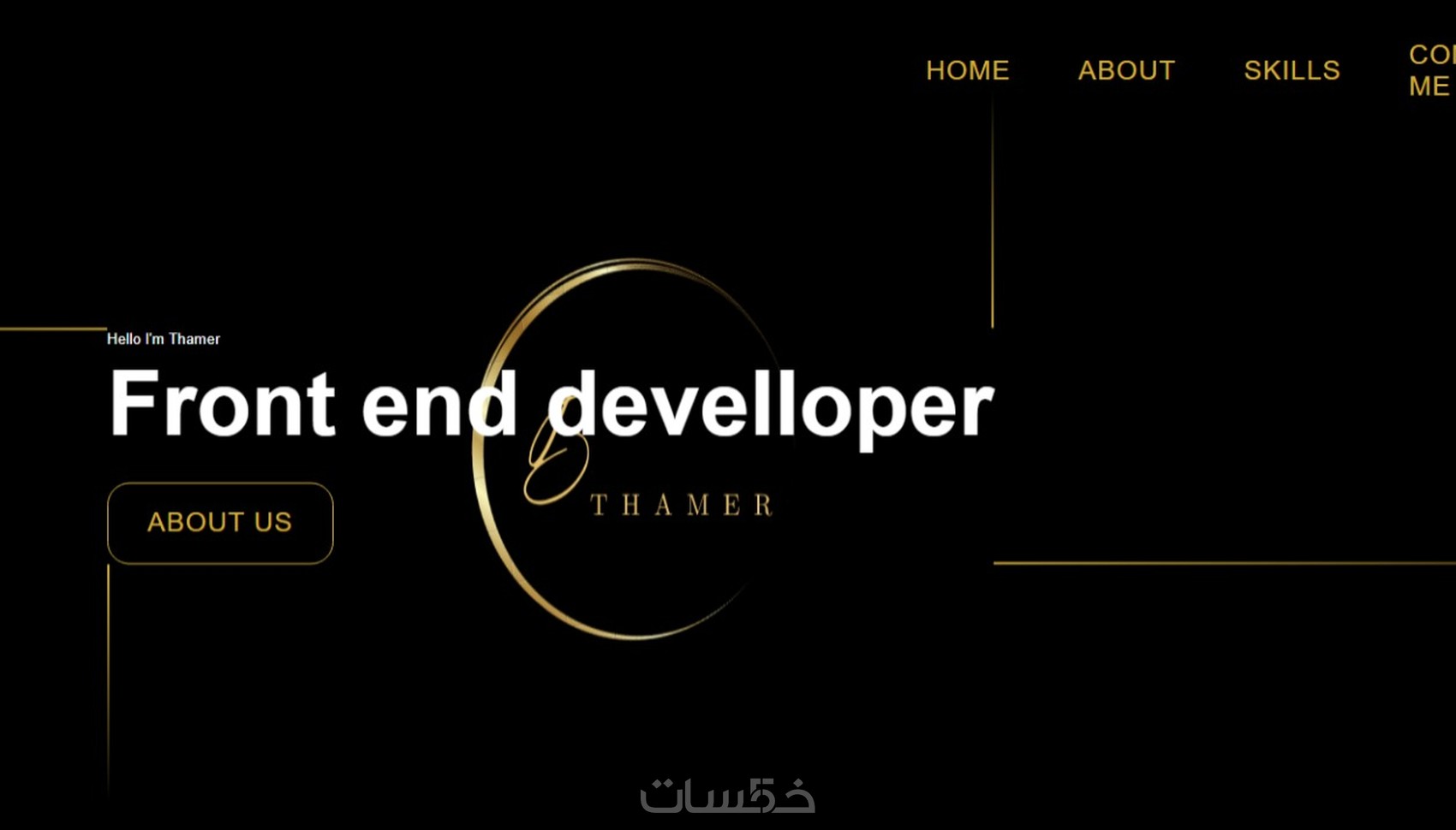 تصميم مواقع الكترونية بلغة الhtml Css Javascript خمسات